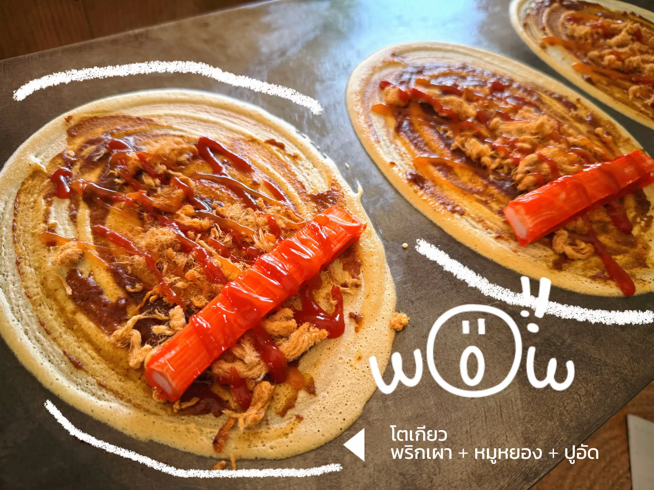 โตเกียว | แกลเลอรีที่โพสต์โดย Ratchata | Lemon8