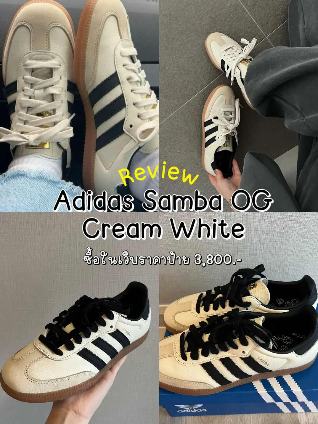 19 ไอเดียยอดนิยมเกี่ยวกับ Adidas Samba Og สอนเลือกไซส์ ในปี 2024