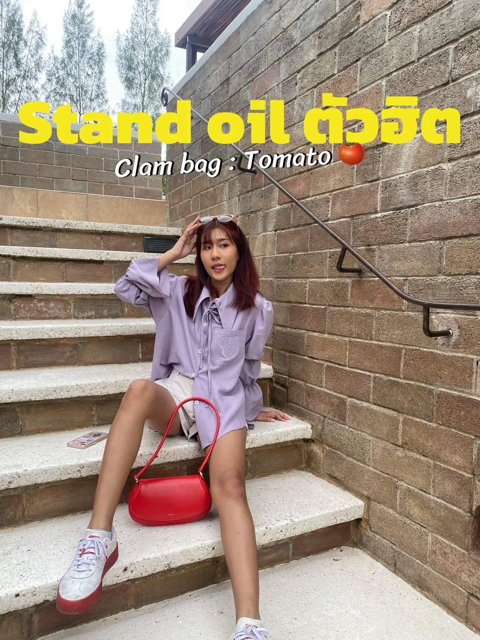 ของต้องมี Stando oil Clam bag แมทช์ชุดง่าย🍅 | แกลเลอรีที่โพสต์โดย Katary | Lemon8