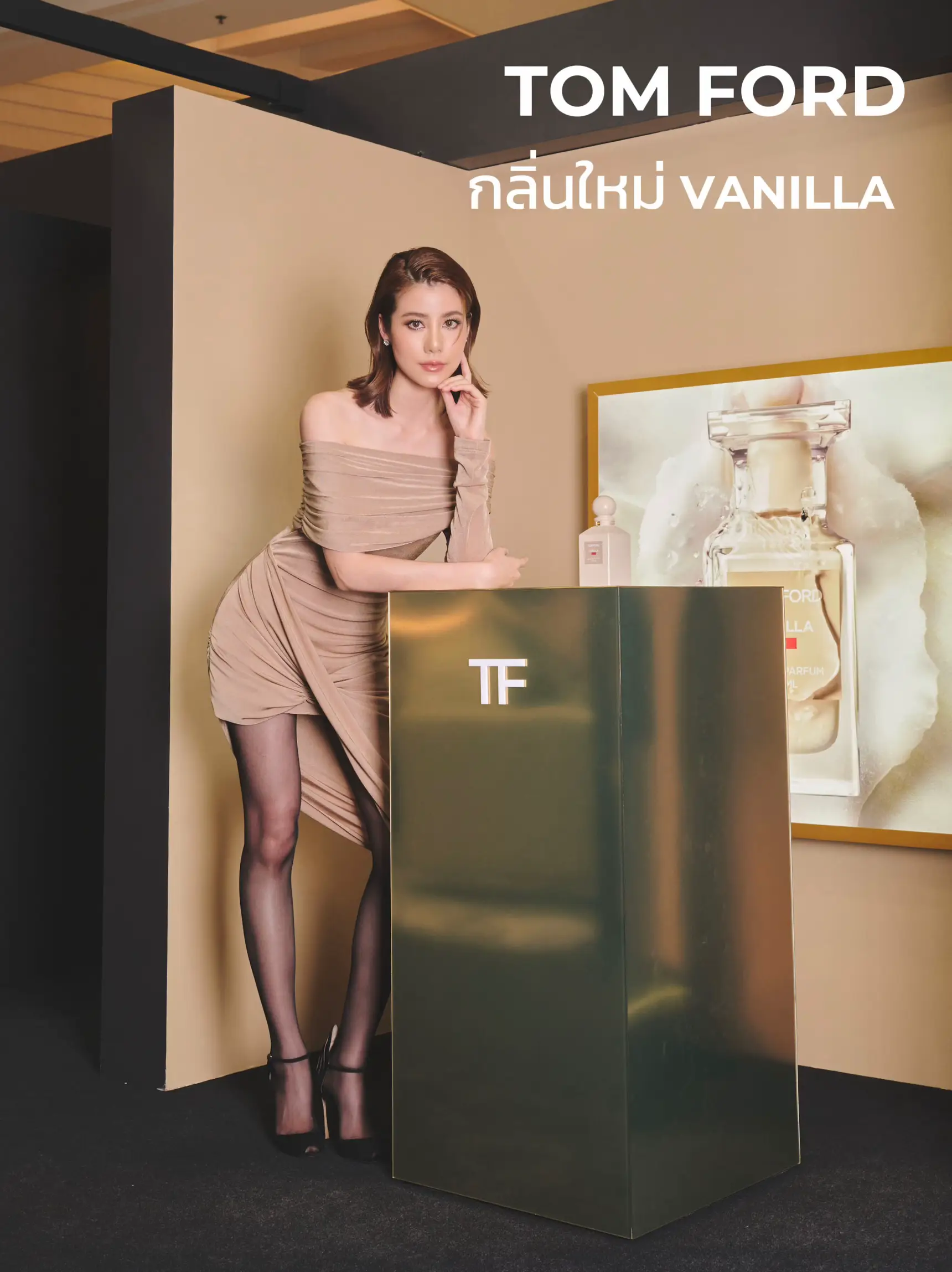 TOM FORD กลิ่นใหม่ VANILLA | แกลเลอรีที่โพสต์โดย Esthersupree | Lemon8