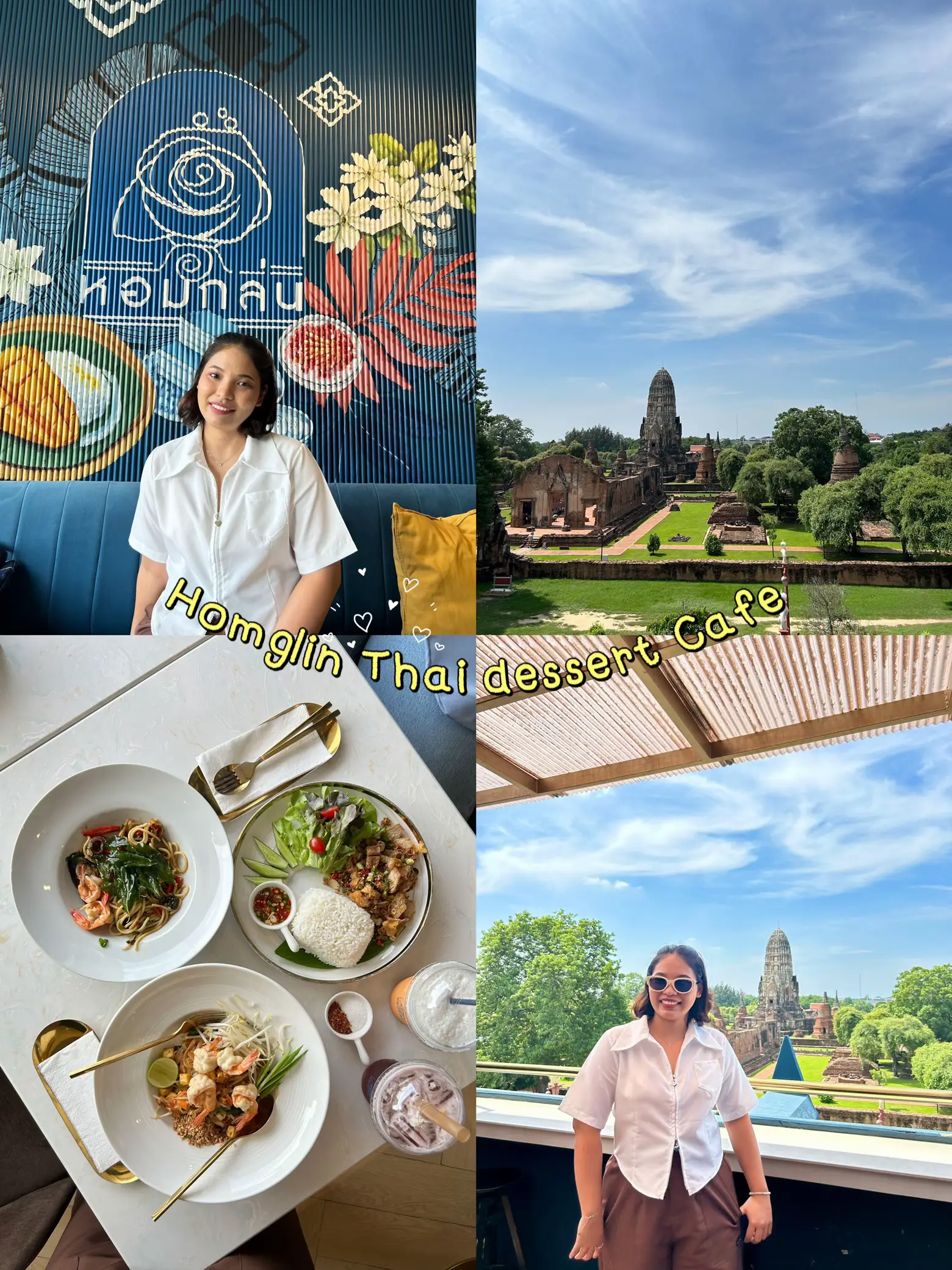 One Day Trip อยุธยา (ฉบับนั่งรถตู้สาธารณะ) | แกลเลอรีที่โพสต์โดย GKai ...