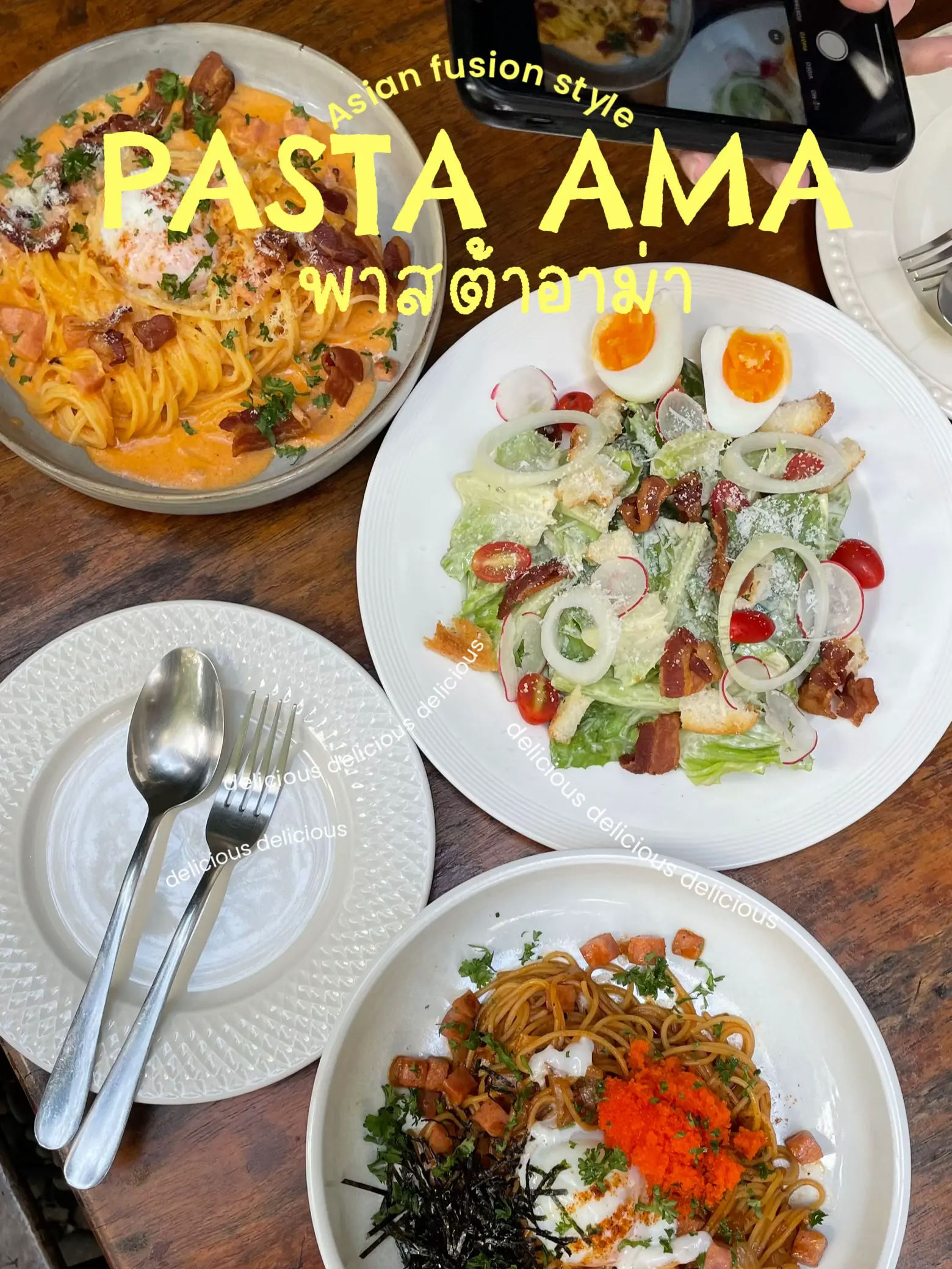 PASTA AMA | พาสต้าอาม่า | แกลเลอรีที่โพสต์โดย Ch💘🤍 | Lemon8