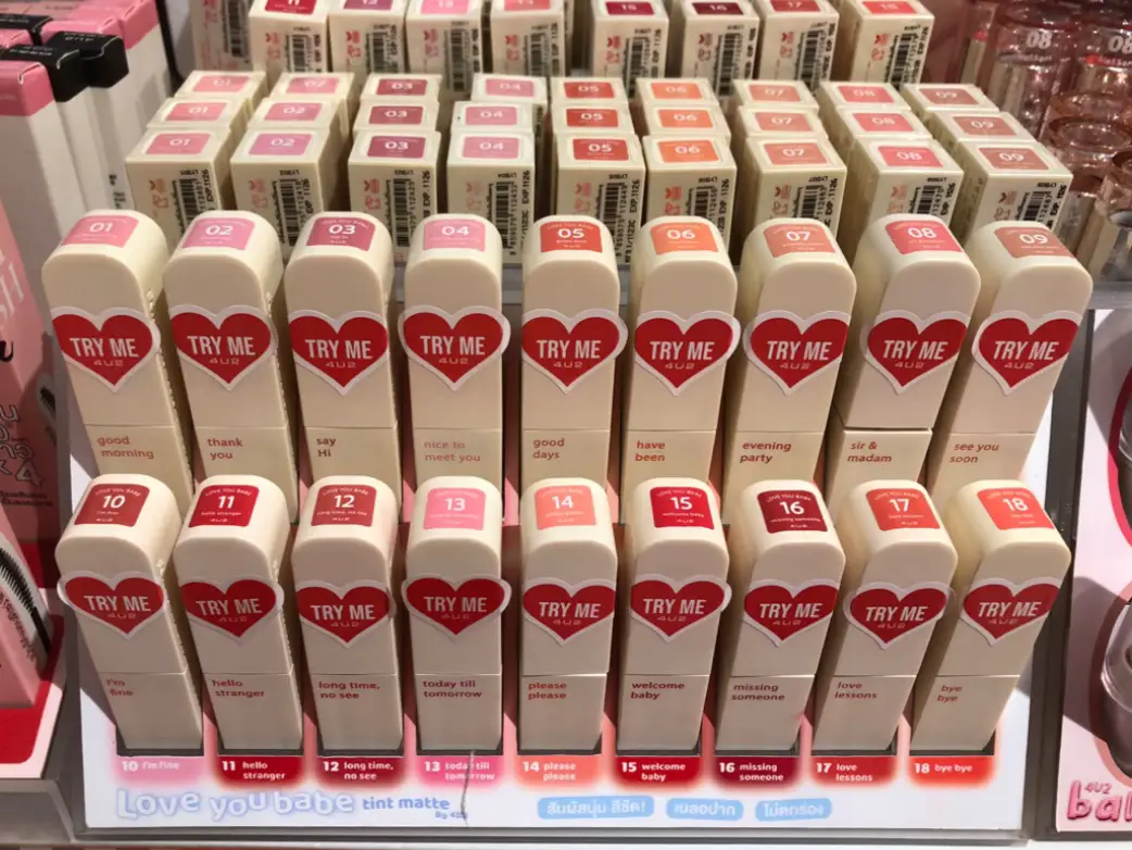 💘 𝟒𝑼𝟐 𝑳𝑶𝑽𝑬 𝒀𝑶𝑼 𝑩𝑨𝑩𝑬 𝑻𝑰𝑵𝑻 𝑴𝑨𝑻𝑻𝑬 🍒 | แกลเลอรีที่โพสต์โดย phatchara | Lemon8