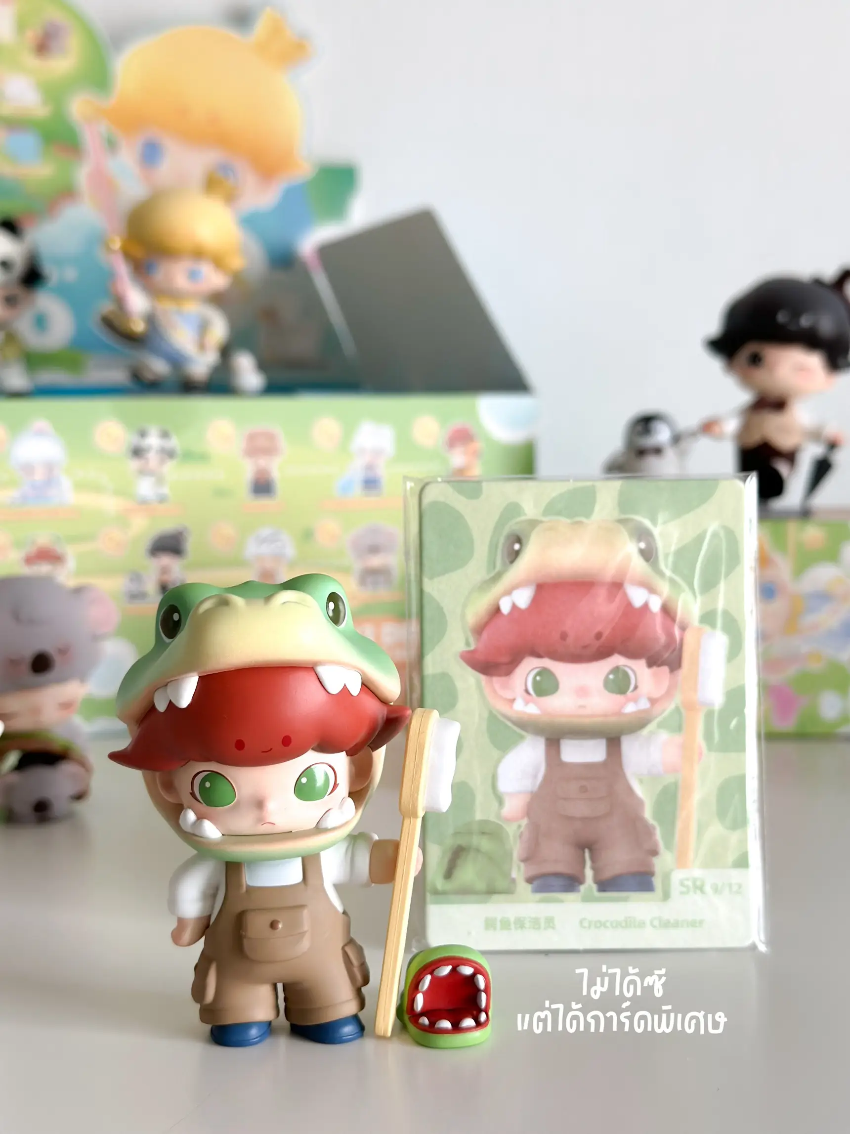 unbox Dimoo animal kingdom ยกบ็อกซ์🐼🐯 | แกลเลอรีที่โพสต์โดย 𝓬𝓱𝓸𝓶 | Lemon8
