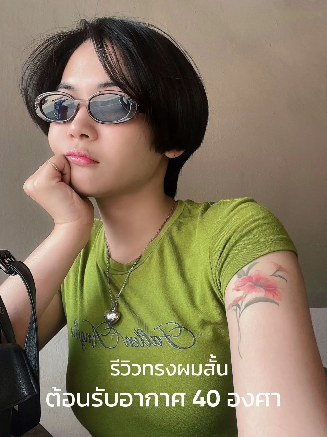 ตัดผมสั้นต้อนรับอากาศ 40 องศา | แกลเลอรีที่โพสต์โดย Mukmeow 🐱 | Lemon8