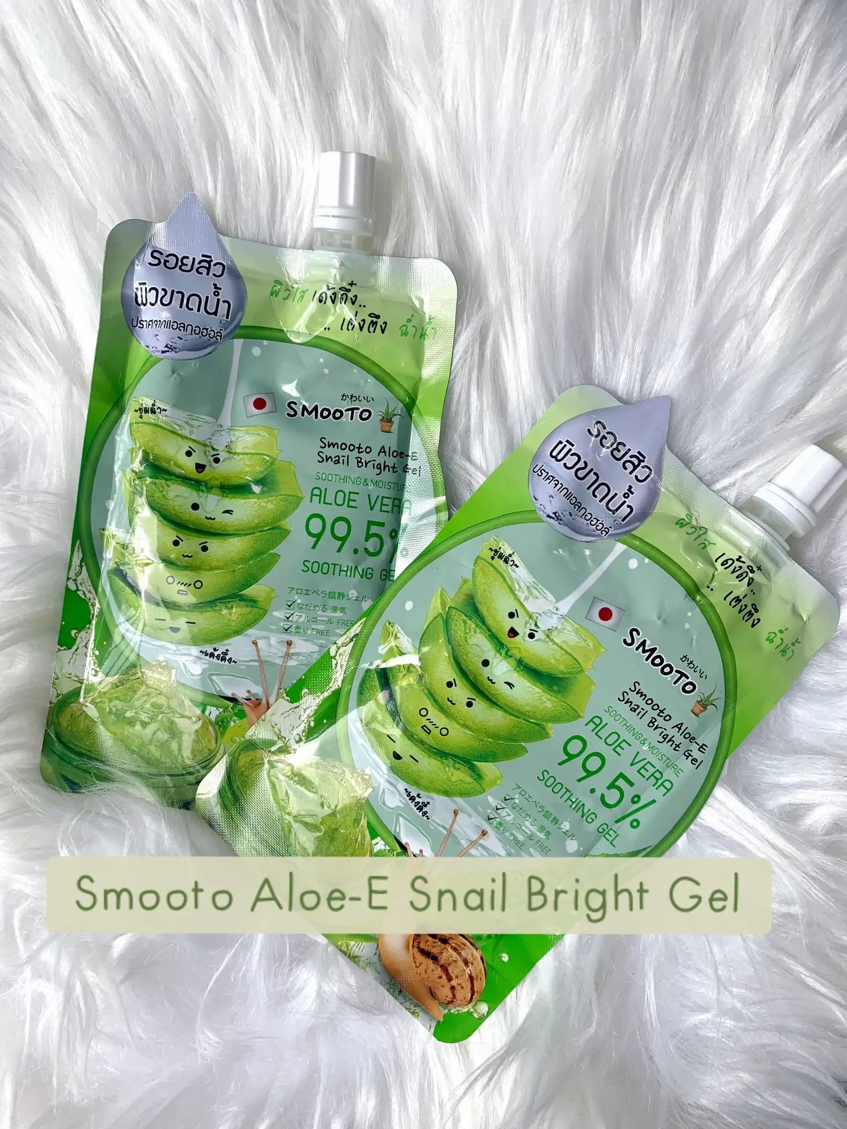 A gel that must be carried throughout. | Gallery posted by Millmill | Lemon8