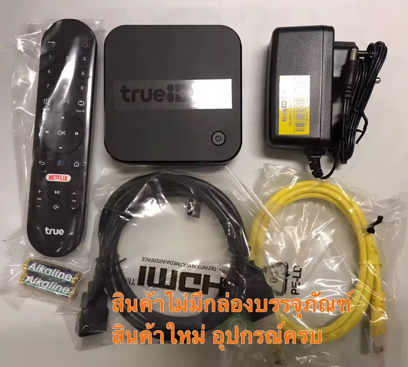 กล่องเชื่อมต่อหลายช่อง - การค้นหาใน Lemon8