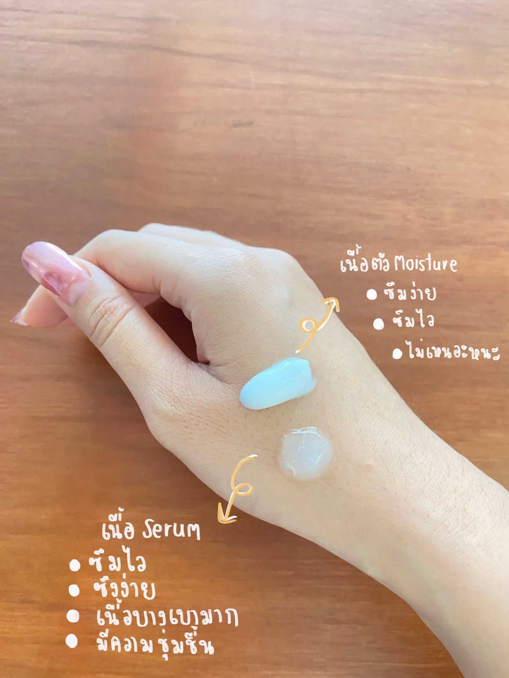 ป้ายยา MADAGASCAR Centella Skin1004 💡 | แกลเลอรีที่โพสต์โดย thisiseye | Lemon8