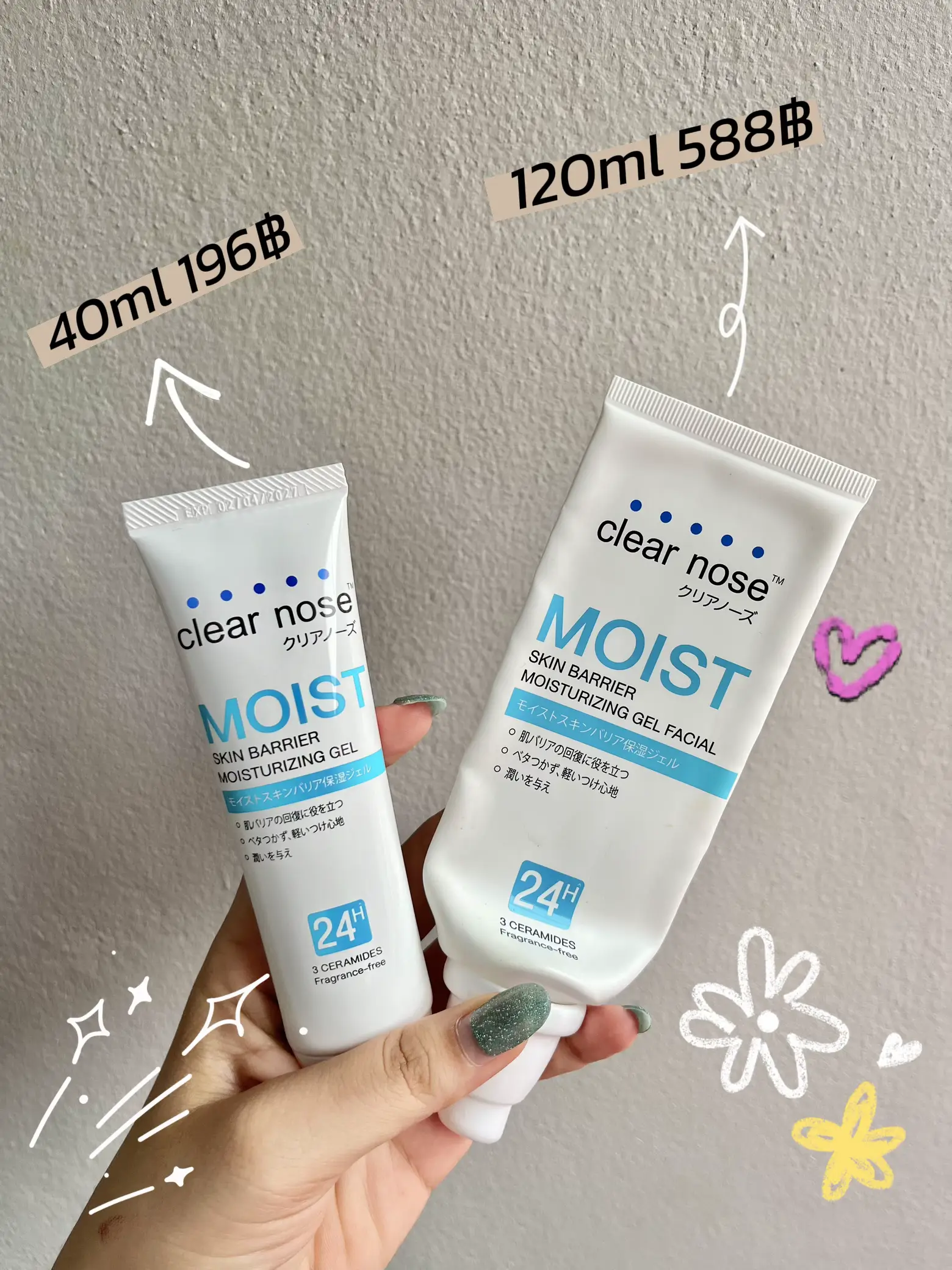 รีวิวของดีใน7-11 clear nose moist ขนาดใหม่ 163฿ 🙀 | แกลเลอรีที่โพสต์โดย 26.mxnchi | Lemon8