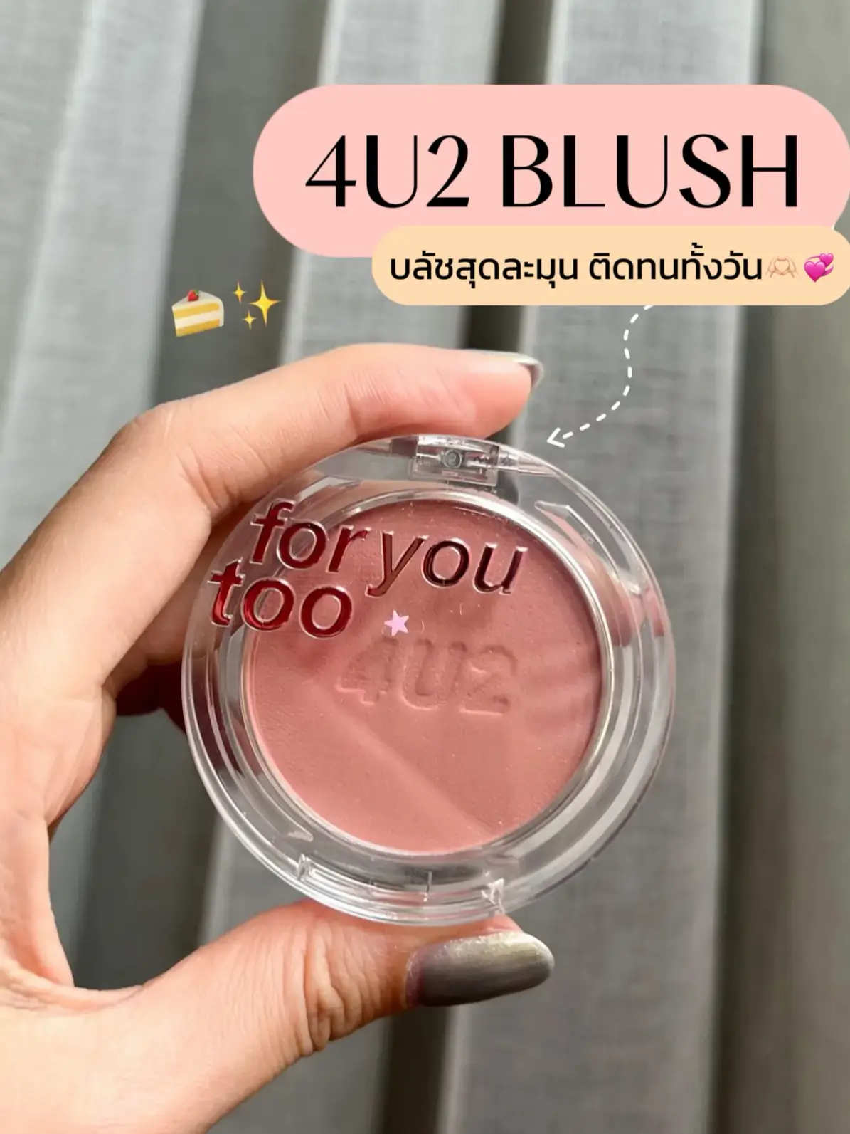 20 ไอเดียยอดนิยมเกี่ยวกับ ปลัช4u2 ในปี 2024