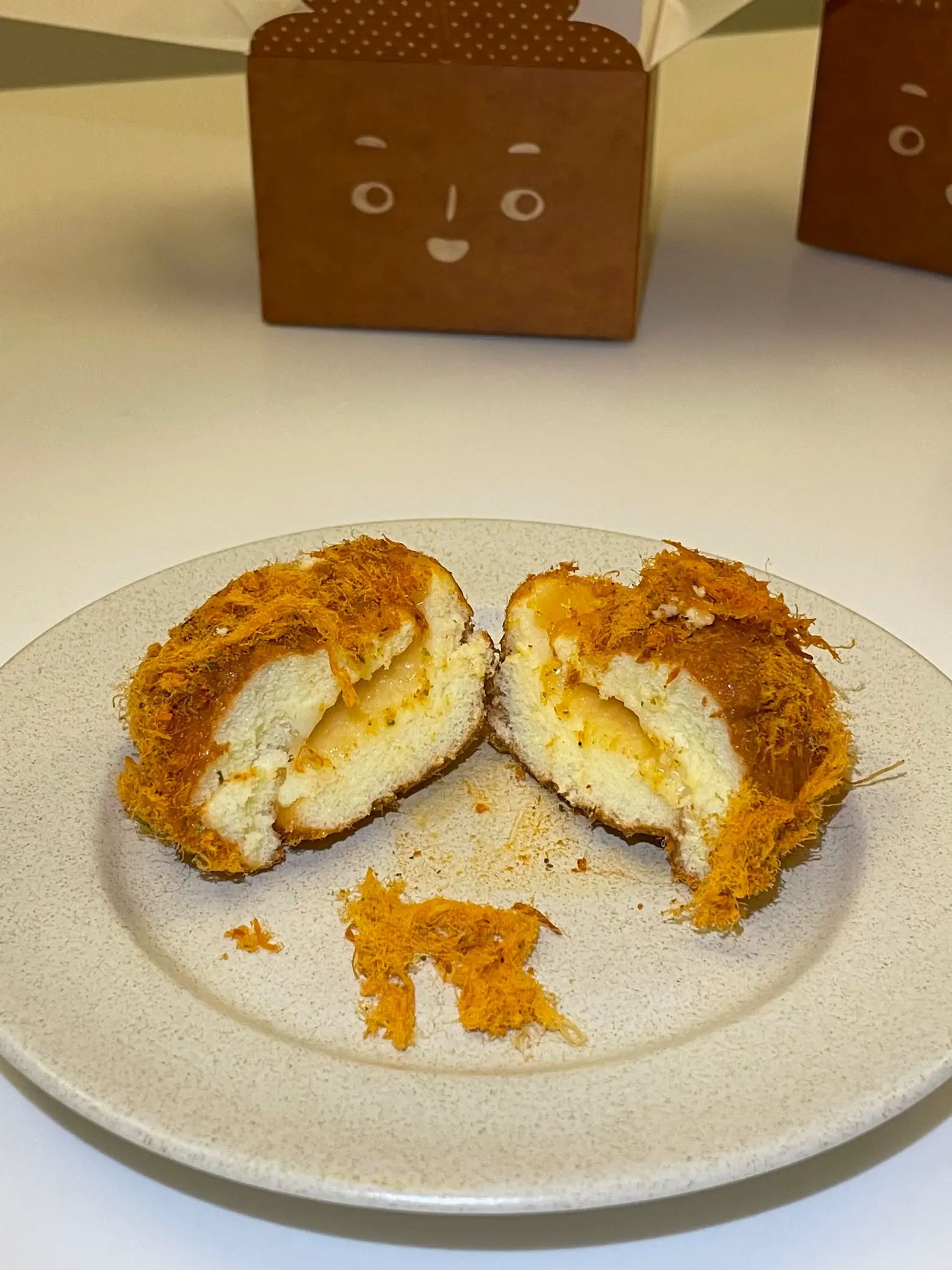 Labu Labu Bakery Halal - Lemon8 Search