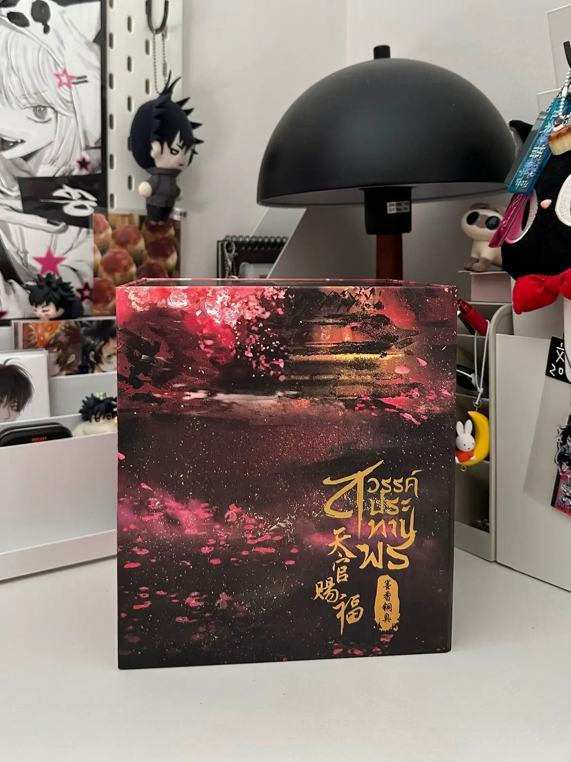 box set tianguancifu ( tgcf ) 🦋 | แกลเลอรีที่โพสต์โดย daysieoo | Lemon8