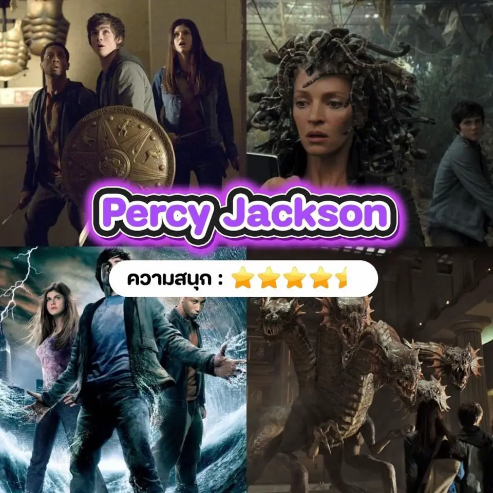 ซีรีส์แนวมีพลังเวทมนตร์กับแฟนตาซี🎩 | แกลเลอรีที่โพสต์โดย Proxumer | Lemon8