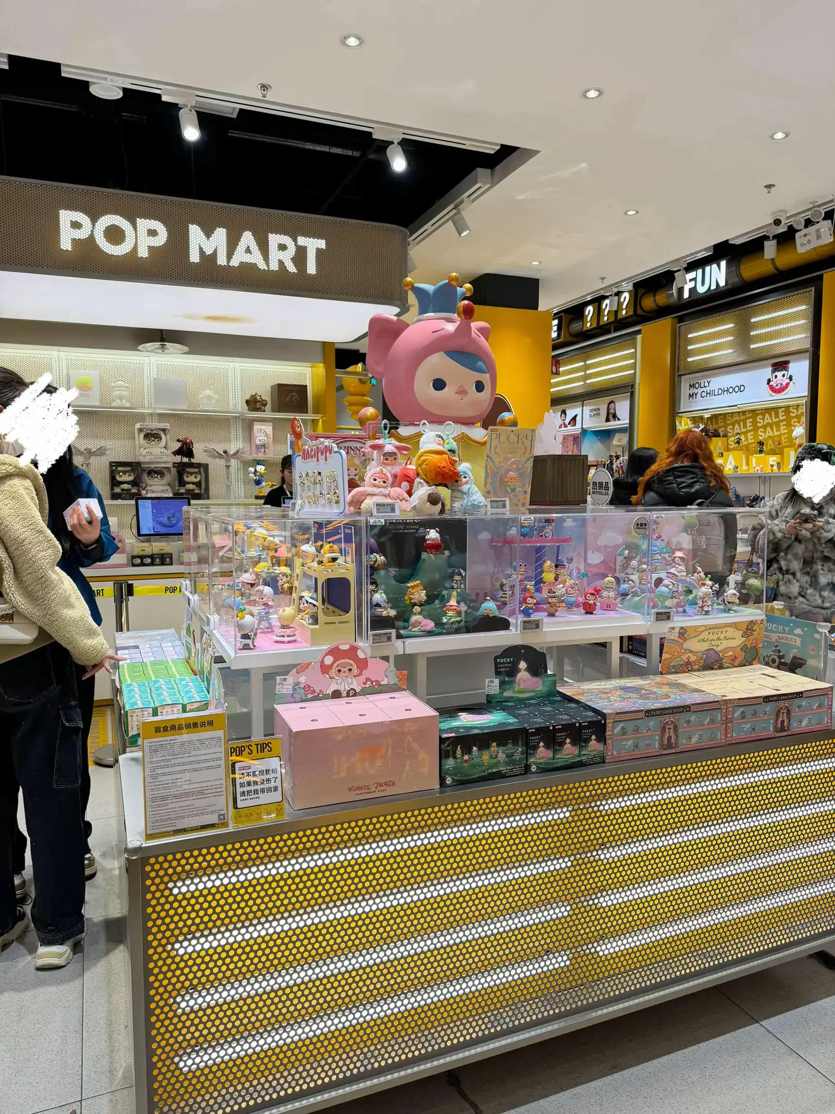 20 ไอเดียยอดนิยมเกี่ยวกับ ปักกิ่ง Popmart ในปี 2024