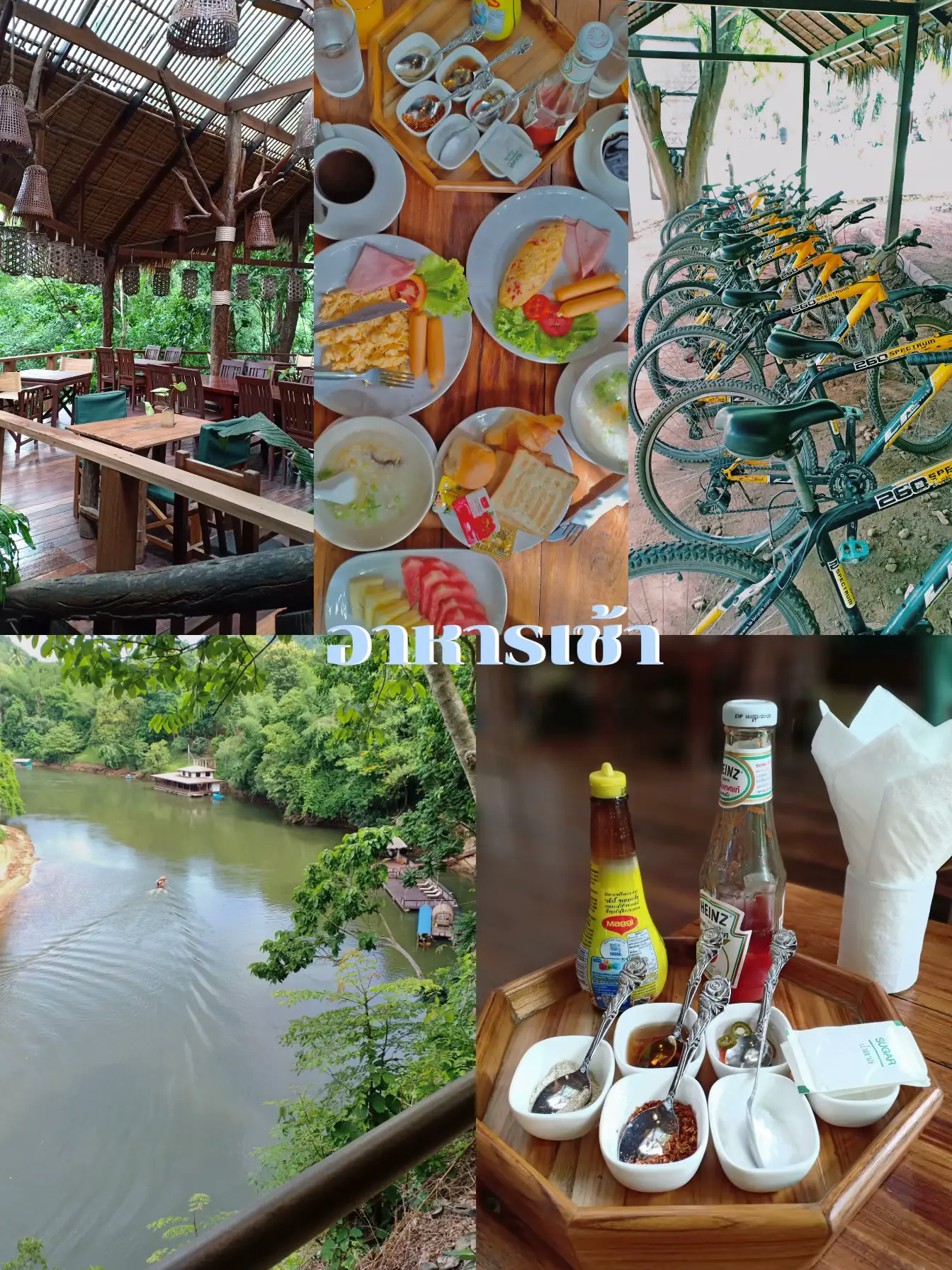 ที่พักเมืองกาญจนบุรี หินตก ริเวอร์ แคมป์ ⛺️⛺️ | แกลเลอรีที่โพสต์โดย Khunpui | Lemon8