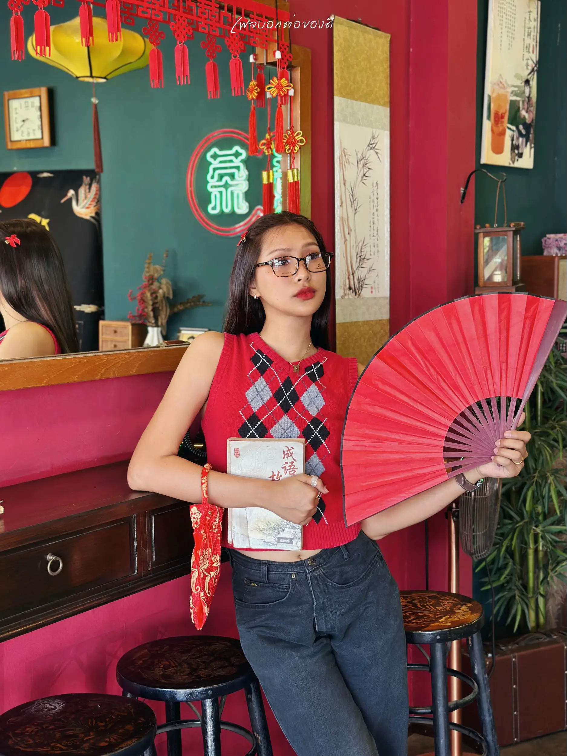 พิกัดสถานที่ทำคอนเท้น #ตรุษจีน2567 #สระบุรี | แกลเลอรีที่โพสต์โดย Gnapq ̈ | Lemon8