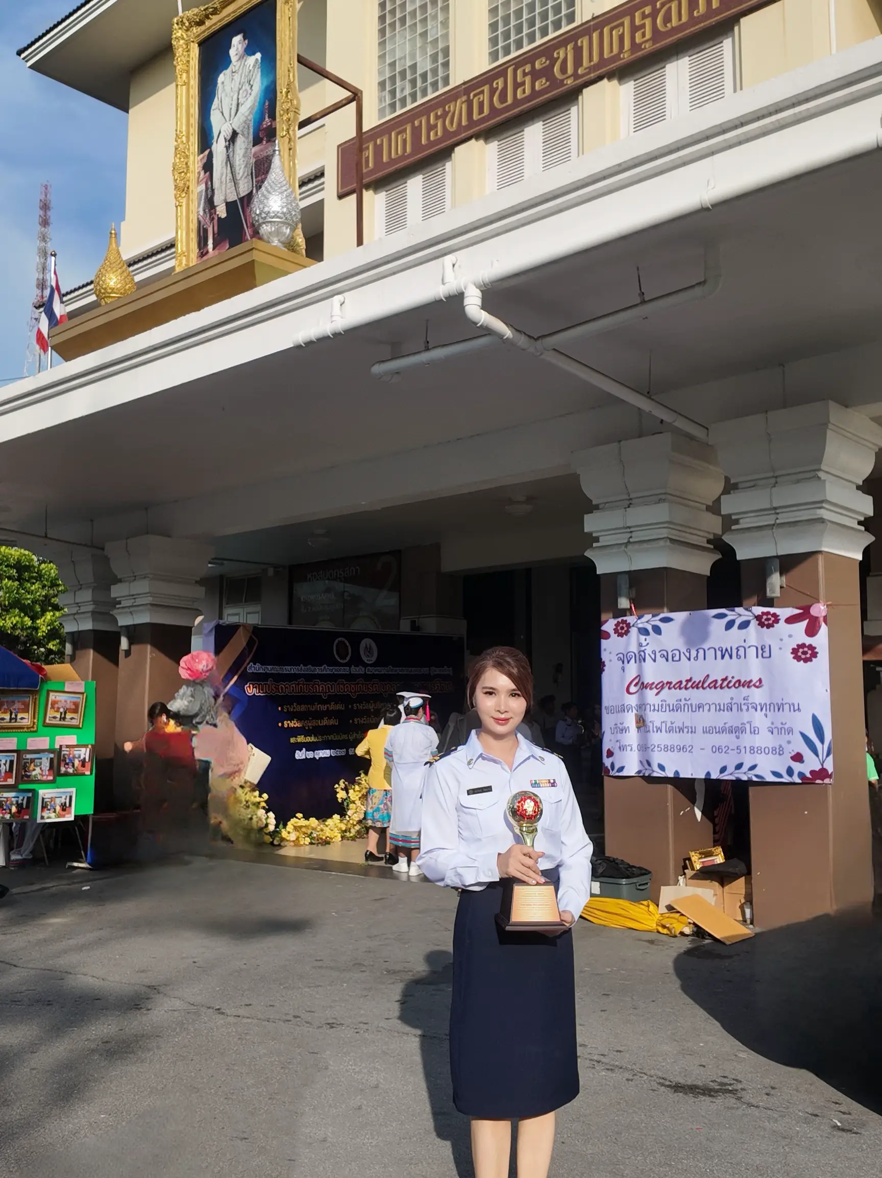 รางวัลครูผู้สอนดีเด่น ด้านการส | แกลเลอรีที่โพสต์โดย Kru NuLek | Lemon8