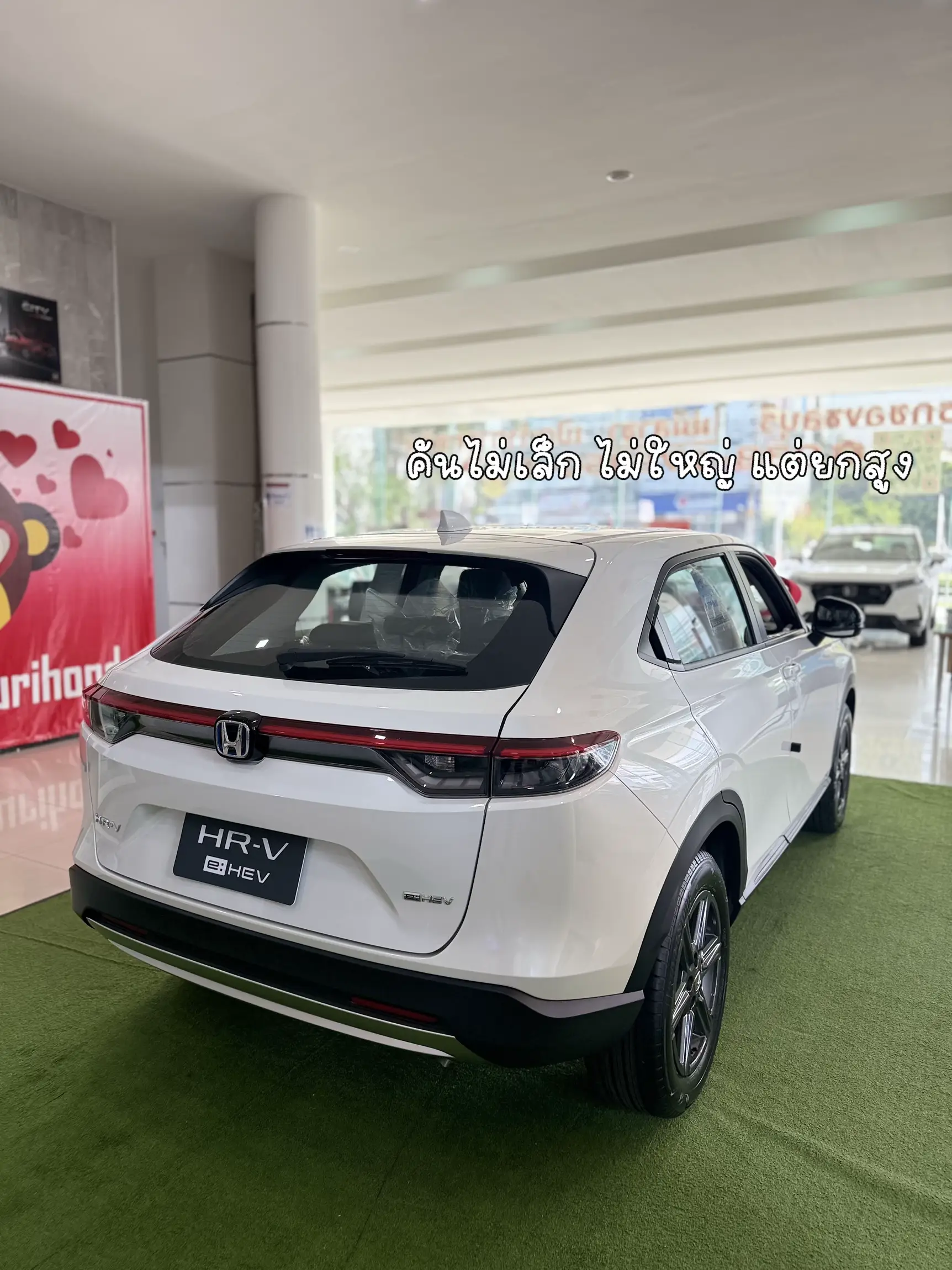 แชร์ประสบการณ์ผู้ใช้งานจริง 5 ข้อดี Honda HRV E:HEV | วิดีโอที่เผยแพร่ ...