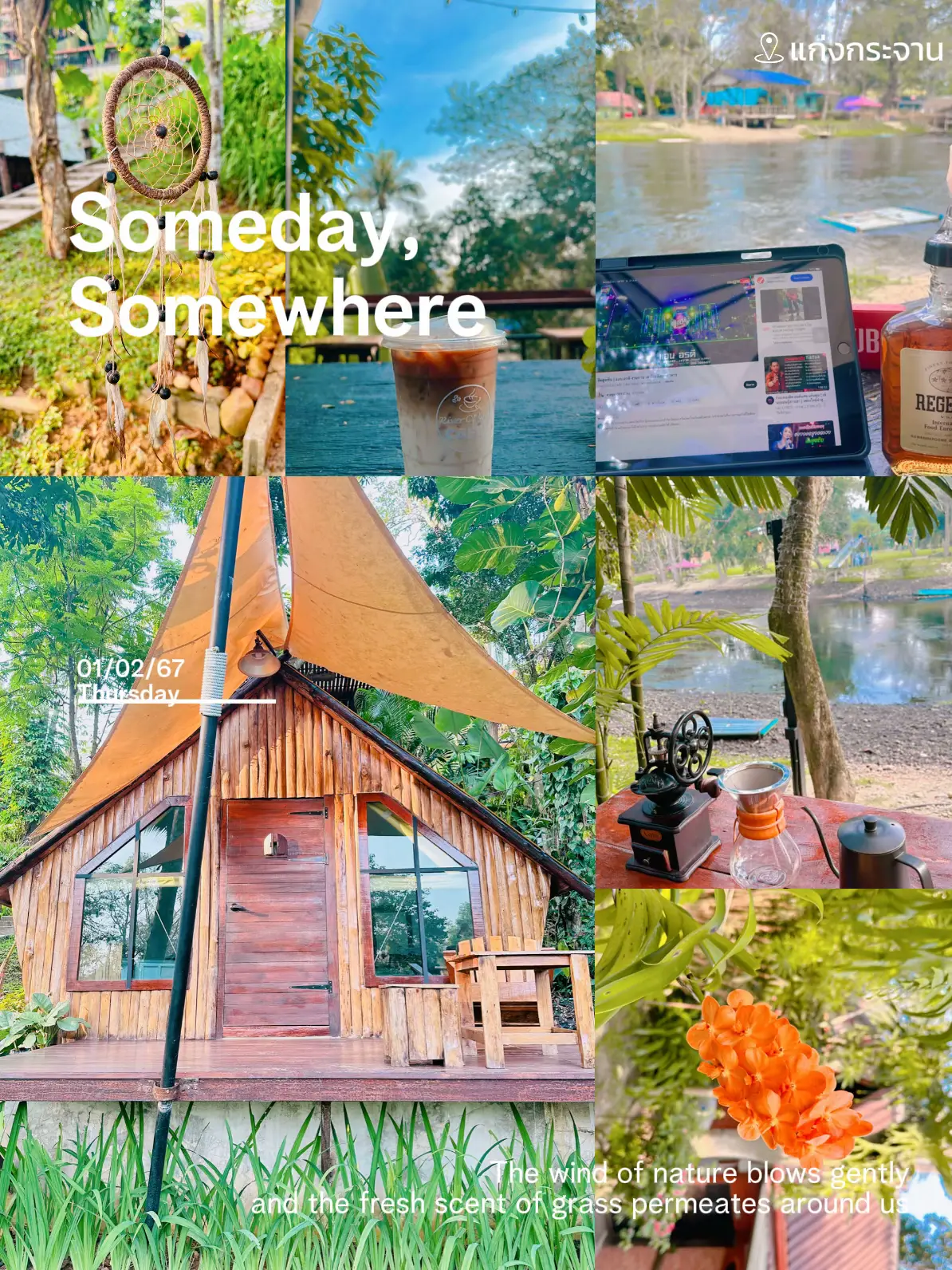 Someday,Somewhere | แกลเลอรีที่โพสต์โดย kapoy🍊 | Lemon8
