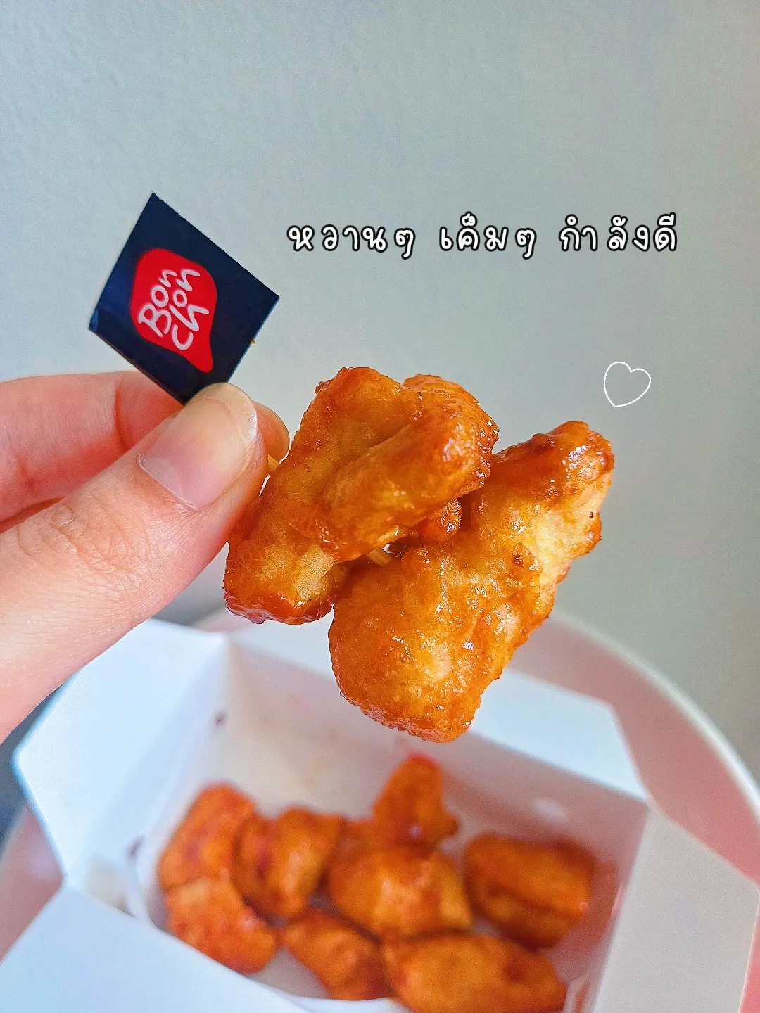 สั่ง BonChon ใน ShopeeFood มีโปรน่ารักตะมุตะมิ | แกลเลอรีที่โพสต์โดย พี่กินแซ่บ🌶 | Lemon8