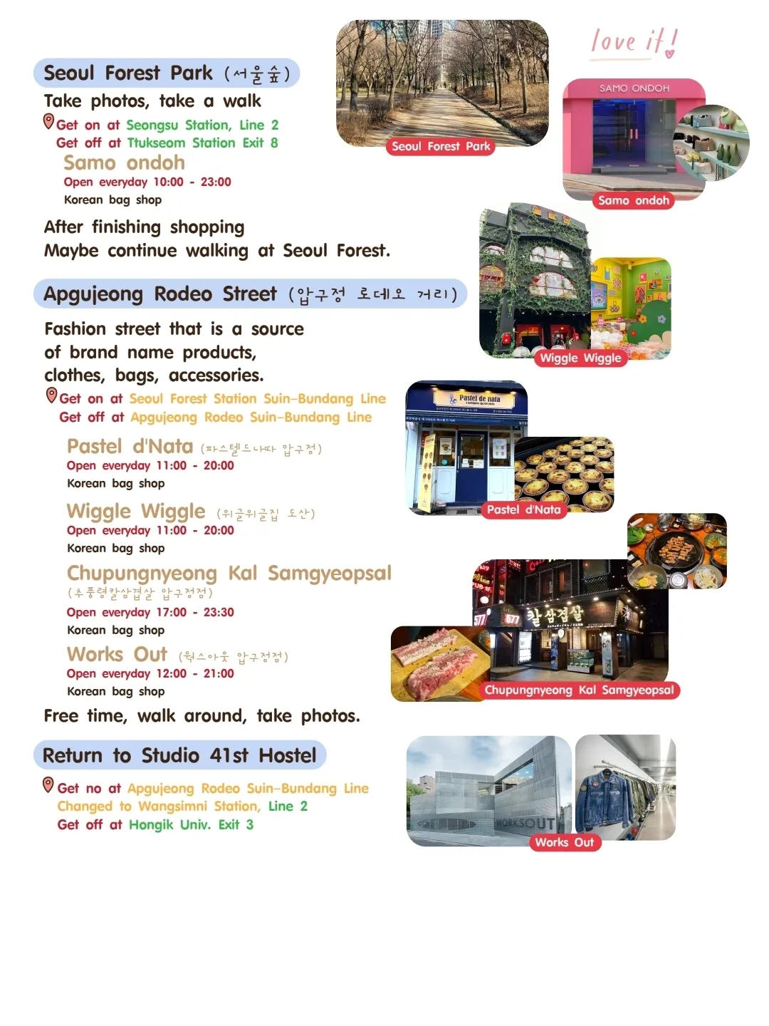 รับทำแพลนเที่ยว | แกลเลอรีที่โพสต์โดย Tdr Gib | Lemon8