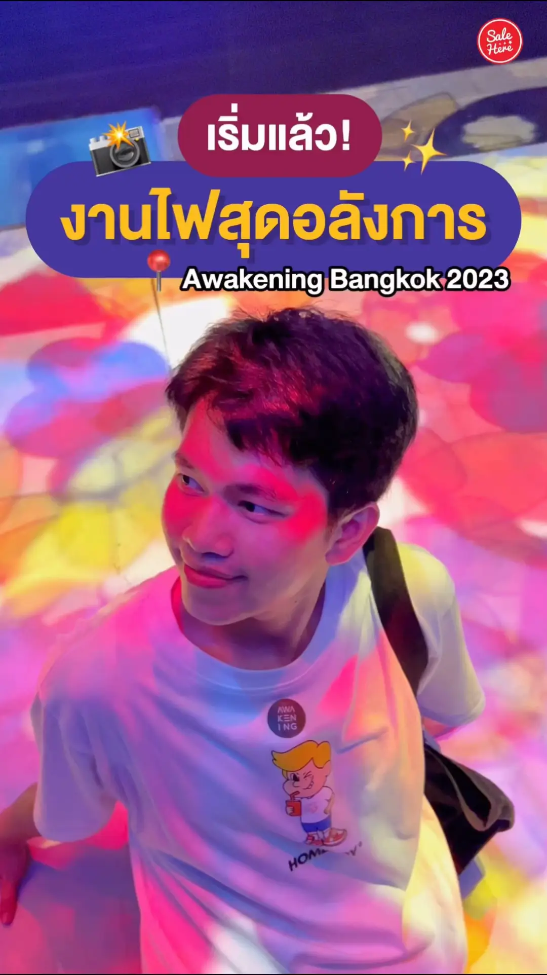 Start! Awakening Bangkok 2023 Mid-City Fire🎇 | Video published by Sale Here | Lemon8