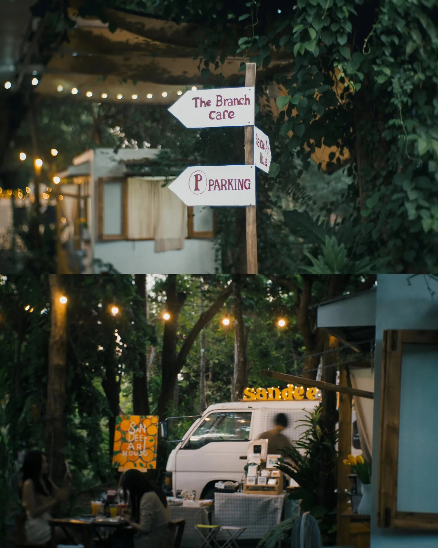 The Branch Cafe หน้า ม.อุบล | แกลเลอรีที่โพสต์โดย Back to Basic | Lemon8