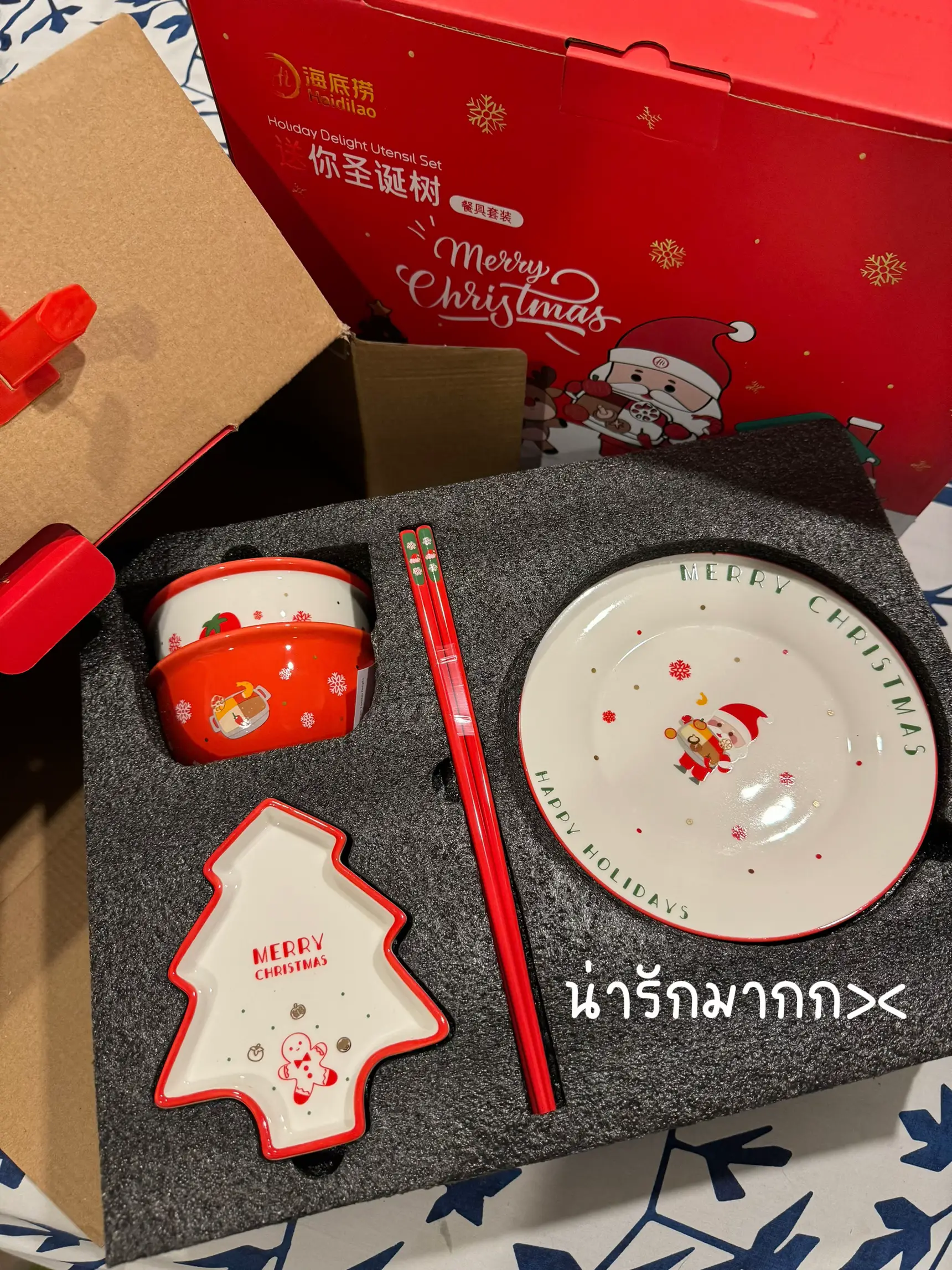 How To กิน Haidilao ฉบับคนเกร๋🤭🤭 | แกลเลอรีที่โพสต์โดย Khonprod | Lemon8