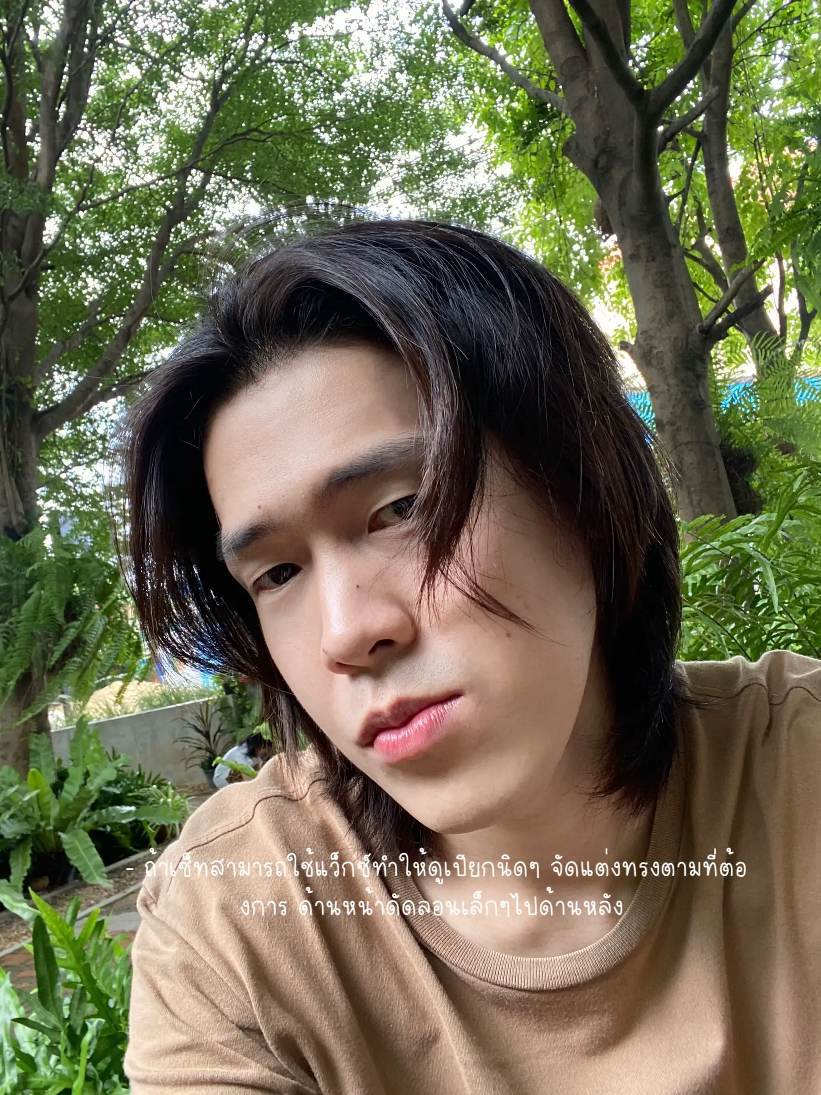 รีวิวไว้ผมยาวตามอีจองซอก | แกลเลอรีที่โพสต์โดย Krit Krittee | Lemon8