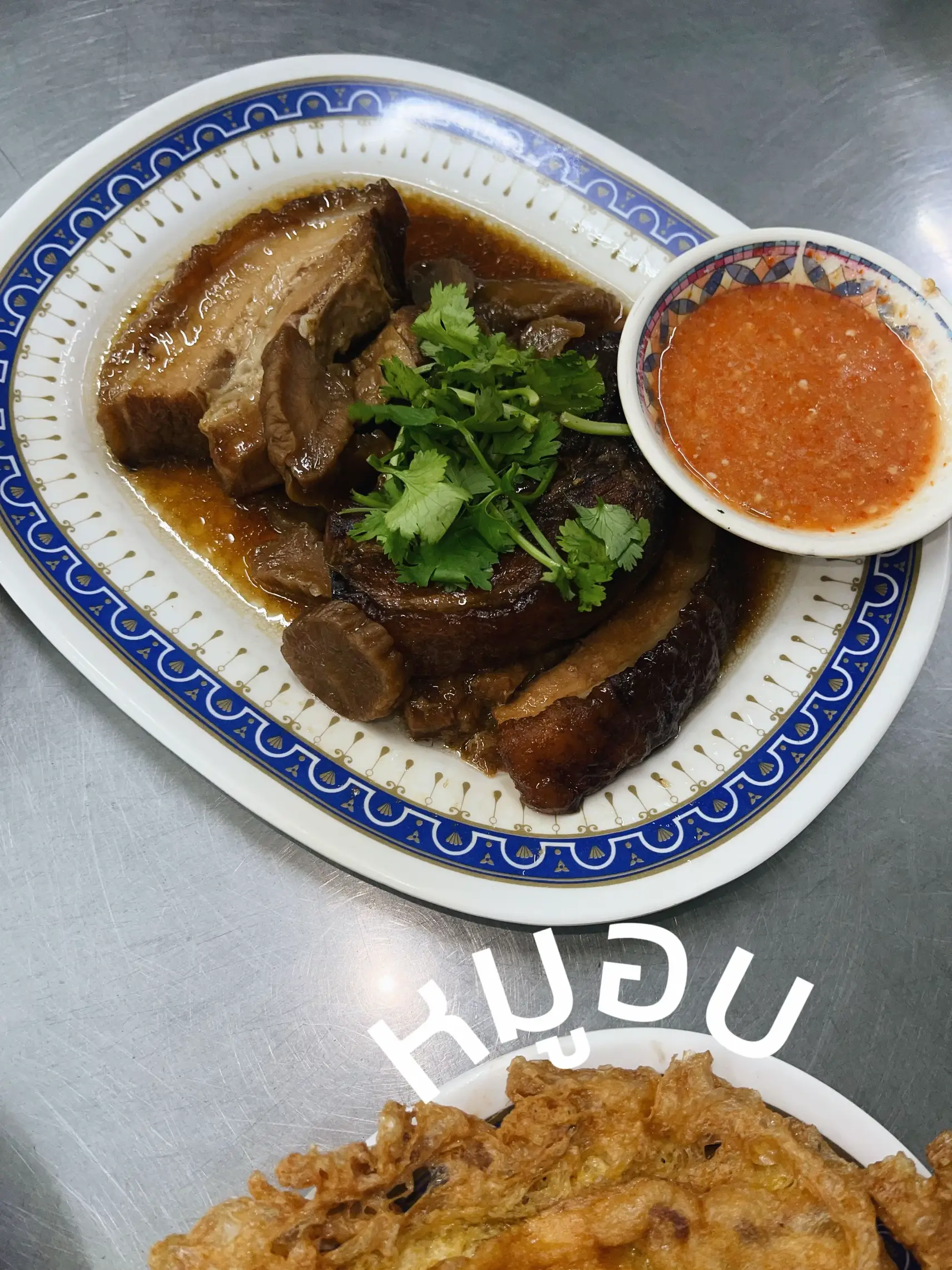 ร้านเด็ดในหาดใหญ่ ใครไปไม่ควรพลาด | แกลเลอรีที่โพสต์โดย pjployjun | Lemon8