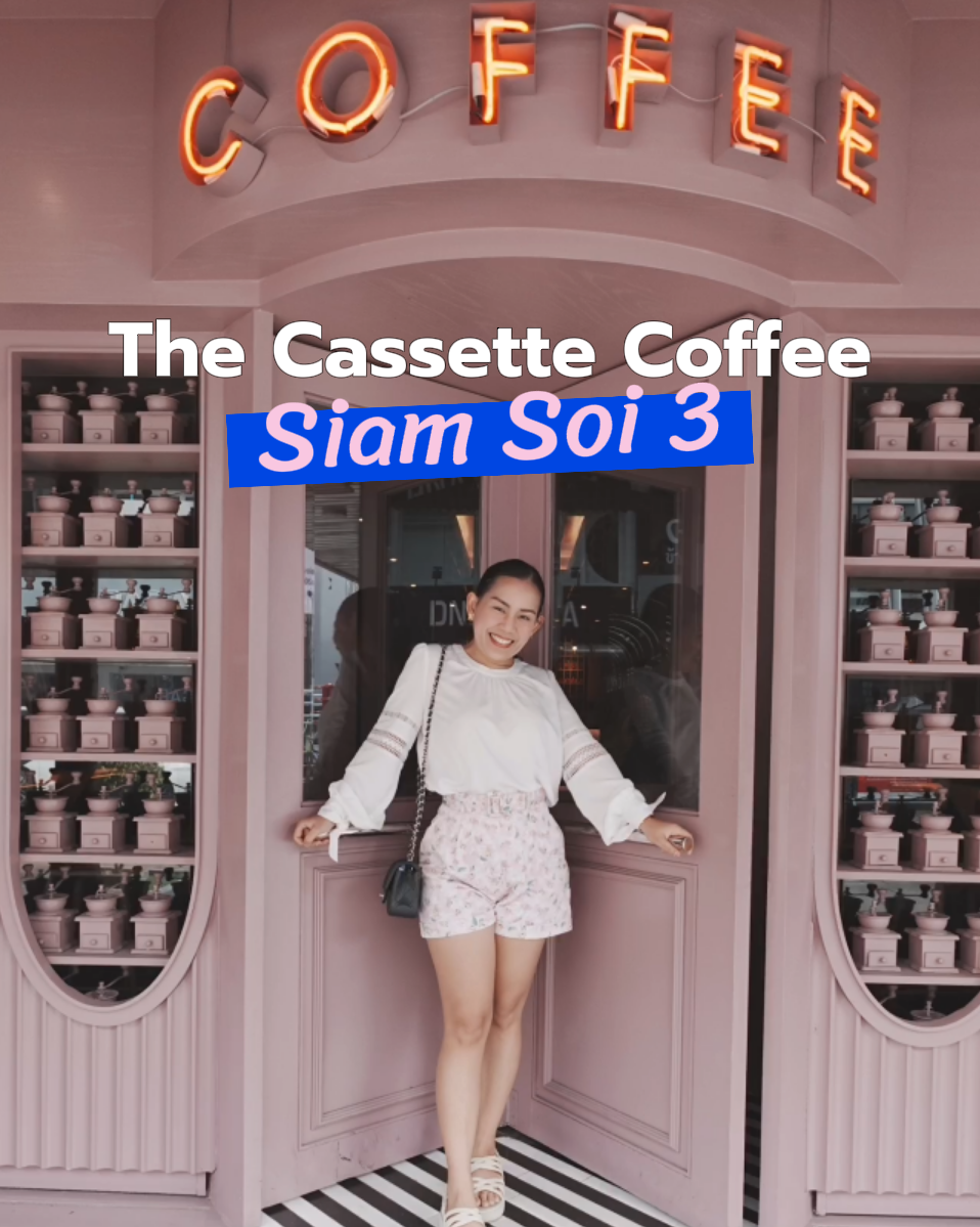 The Cassette Coffee Bar | วิดีโอที่เผยแพร่โดย Boreview | Lemon8