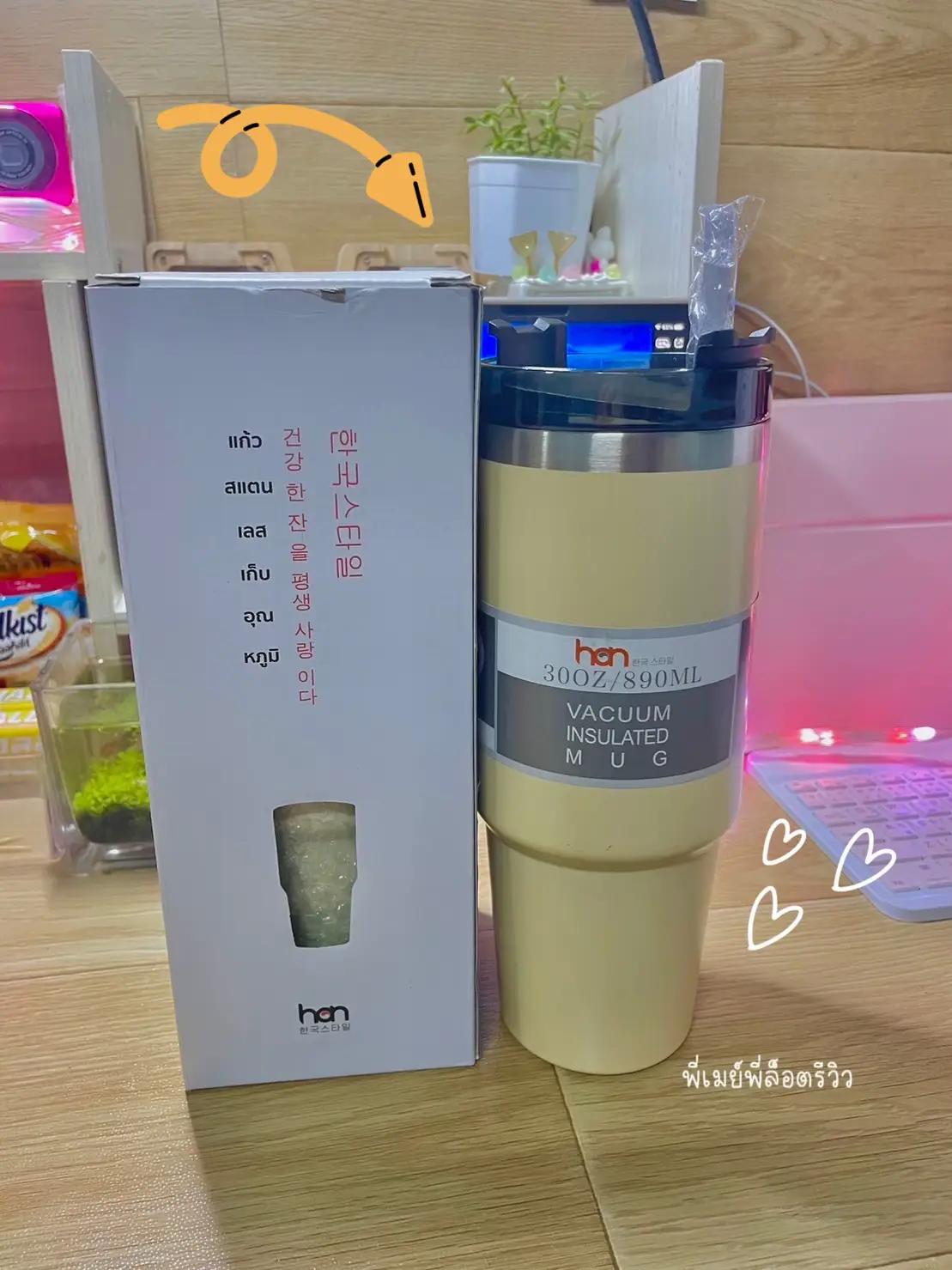 พิกัดแก้วน่ารักเก็บความเย็น | แกลเลอรีที่โพสต์โดย พี่เมย์พี่ล็อต | Lemon8