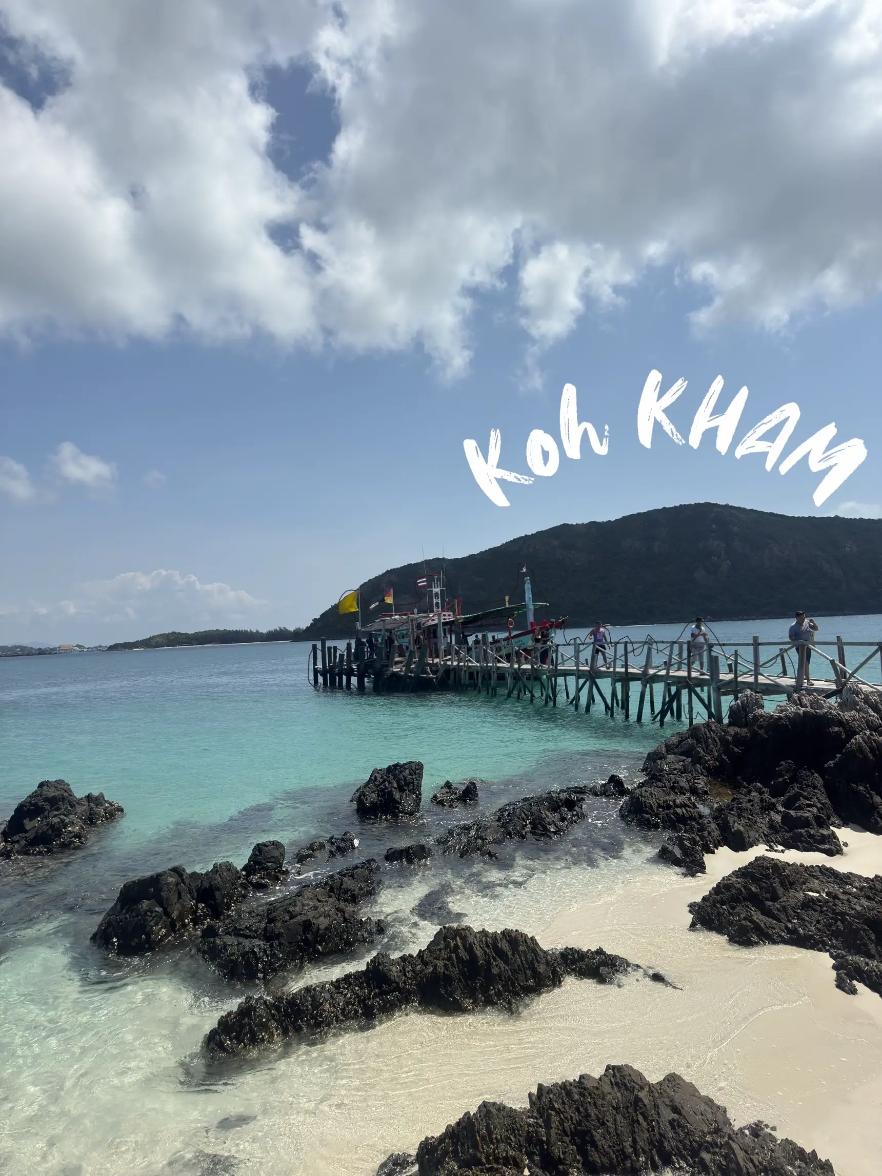 Koh kham 🏝🏝 | แกลเลอรีที่โพสต์โดย Barry Bear | Lemon8