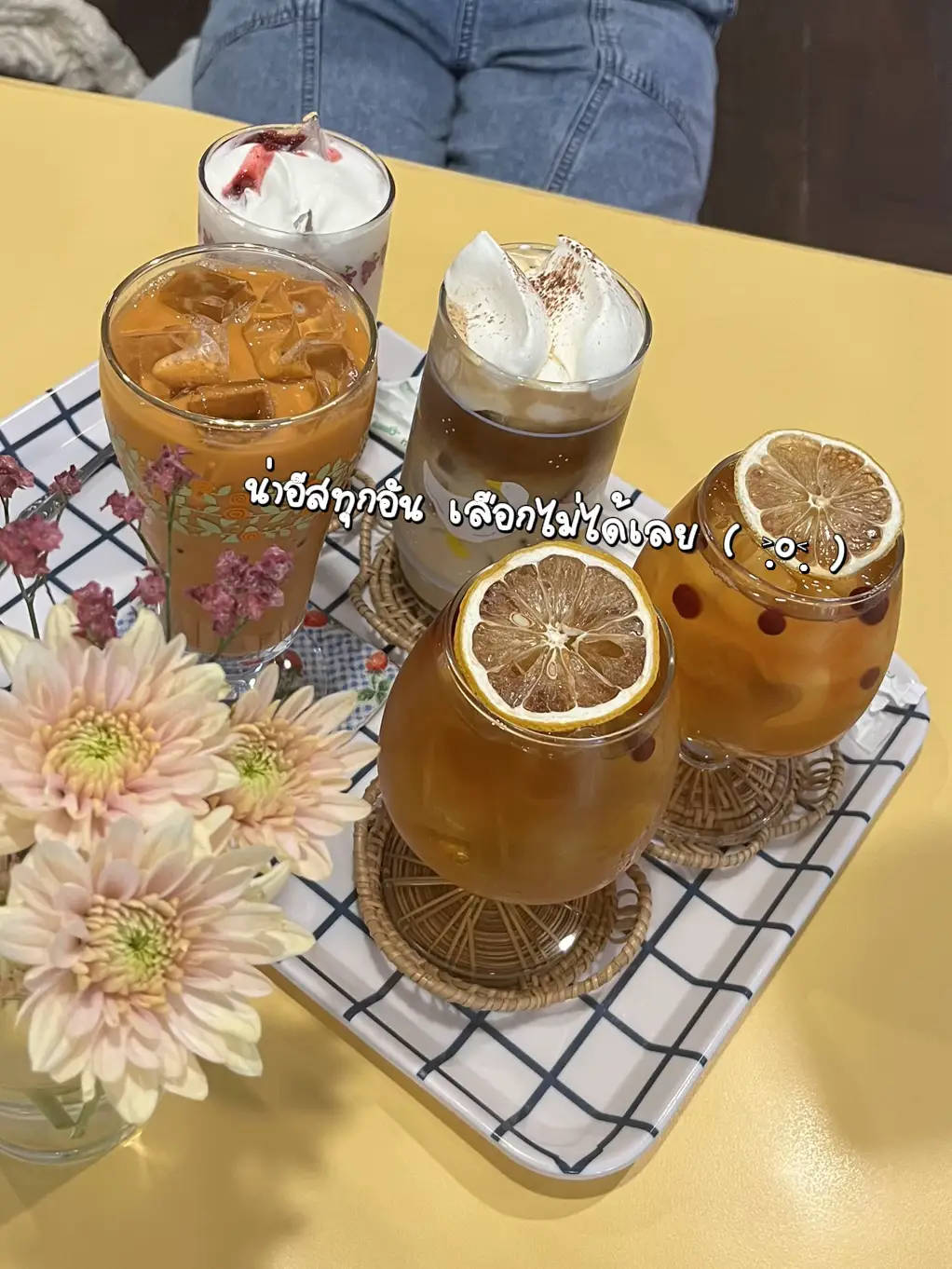 Cafe SOU 🍰 (เจริญนคร7) คาเฟ่สุดน่ารักใกล้ ICON SIAM 🎀 | แกลเลอรีที่ ...