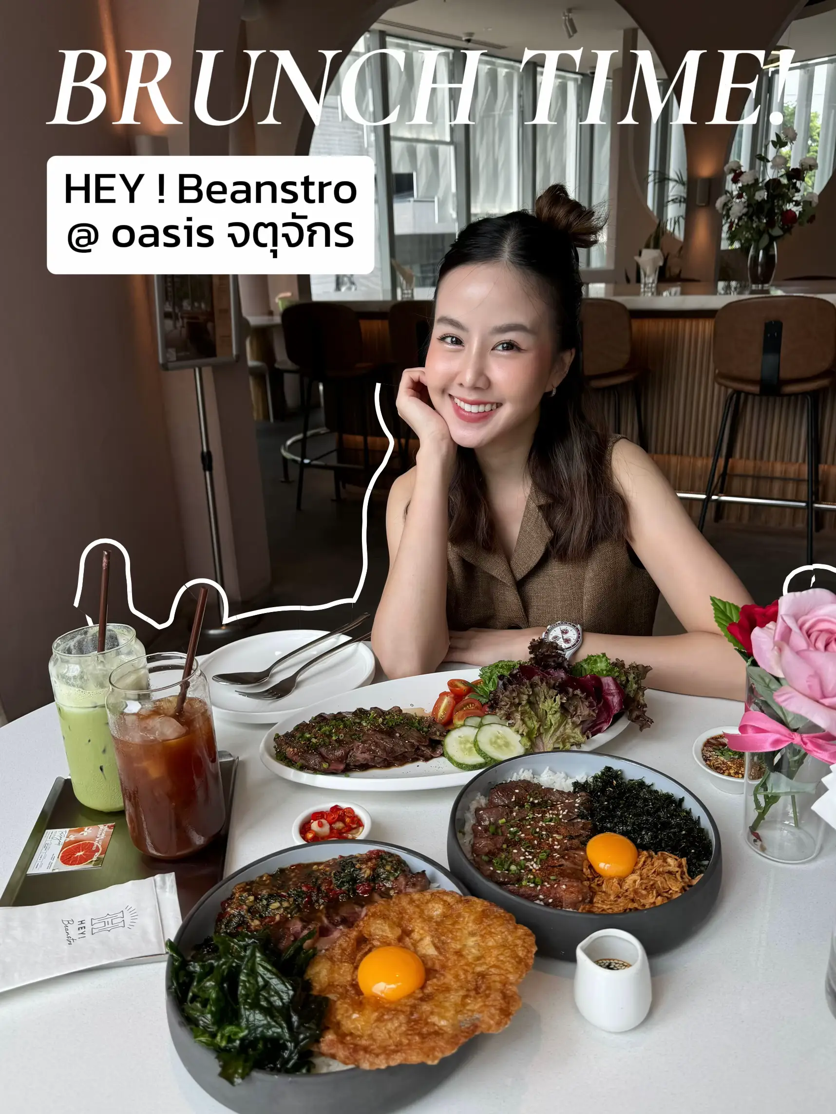 HEY! Beanstro มีเมนูอาหารไทยมาบอกก ! 🤟🏼 | แกลเลอรีที่โพสต์โดย Bpk | Lemon8