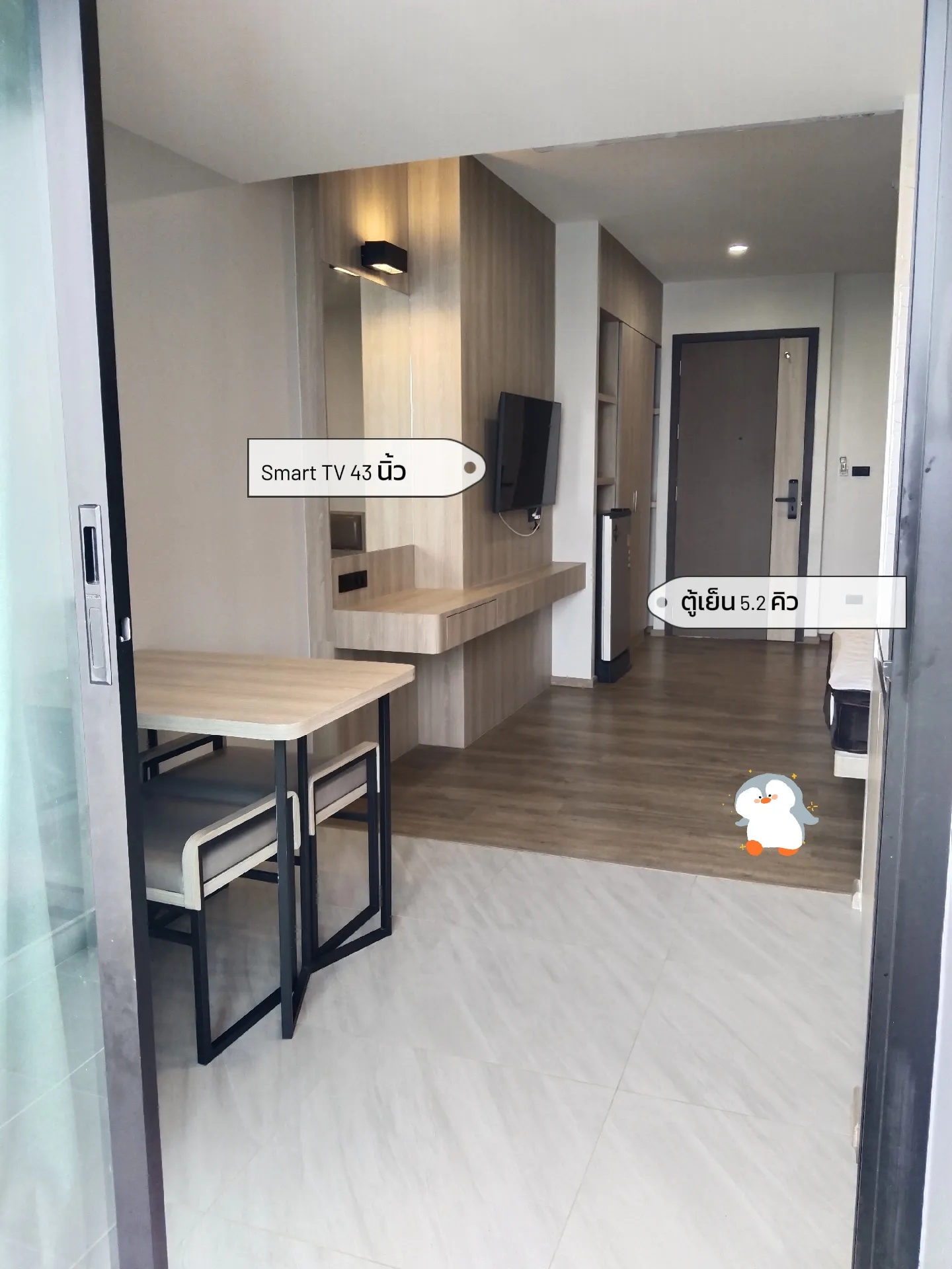 🧸พาส่องห้องพักUD ใกล้นิคมสินสาคร🧸 | แกลเลอรีที่โพสต์โดย sirinat meesawa | Lemon8