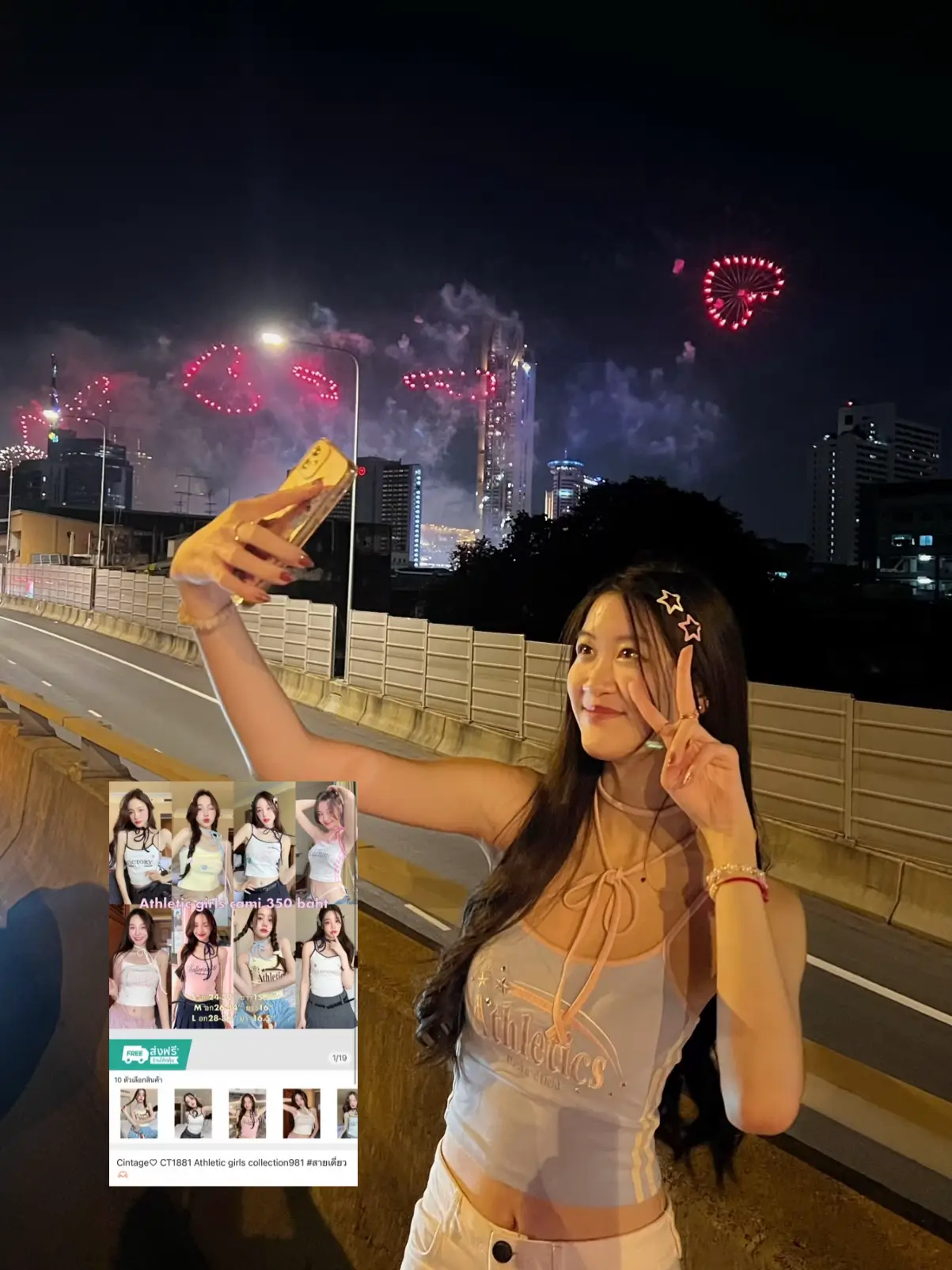 พิกัดเสื้อตรงปก ใน shopee🍊 | แกลเลอรีที่โพสต์โดย Chicha | Lemon8