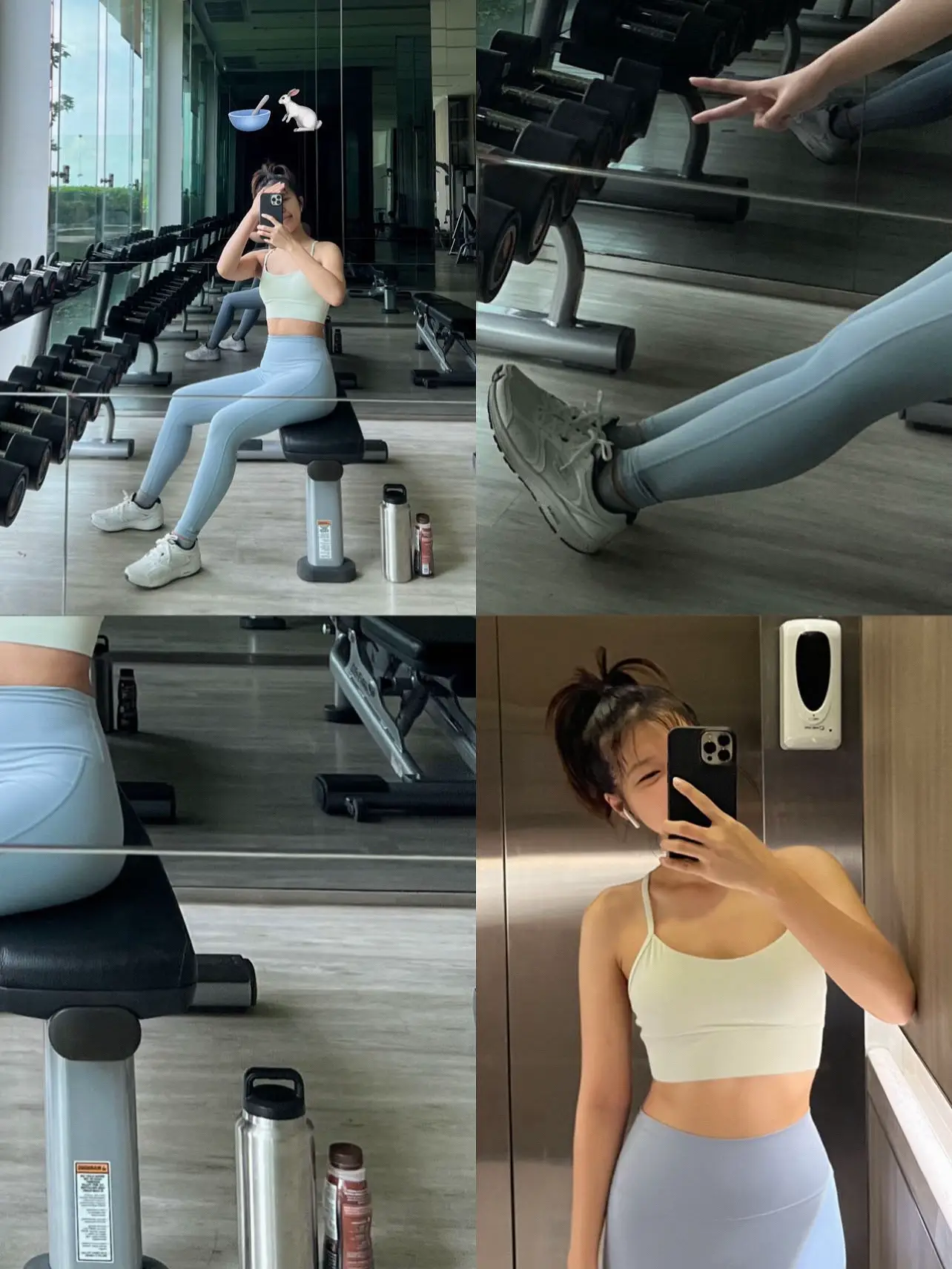 Gym outfits 👟🤍 | แกลเลอรีที่โพสต์โดย Mindnw | Lemon8