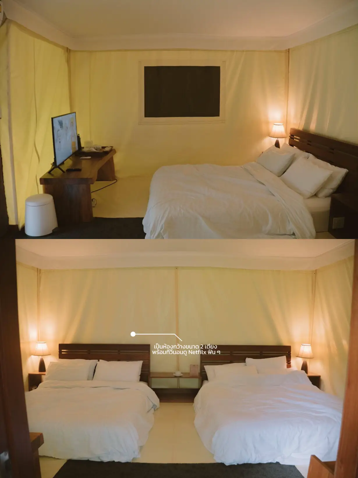 19 ไอเดียยอดนิยมเกี่ยวกับ The Best View Resort ภูทับเบิก ในปี 2024