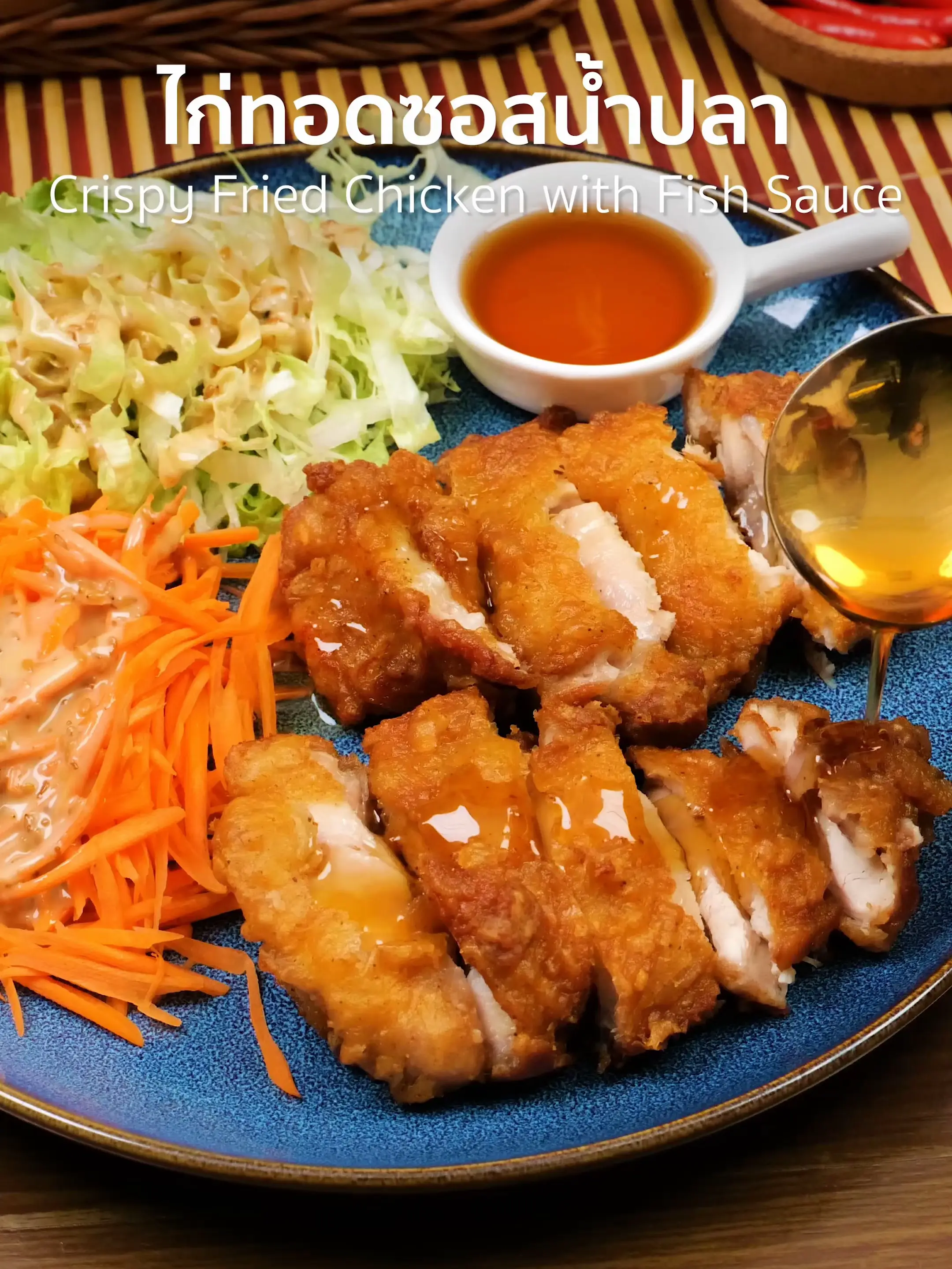 อร่อยไม่แพ้เจ้าดัง‼️ | วิดีโอที่เผยแพร่โดย Pauldy | Lemon8