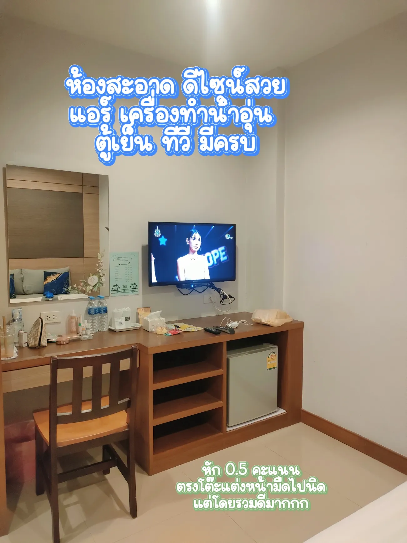 โรงแรมในตรังราคาไม่เกิน 6 ใบแดง!!! | แกลเลอรีที่โพสต์โดย KT.DTT | Lemon8