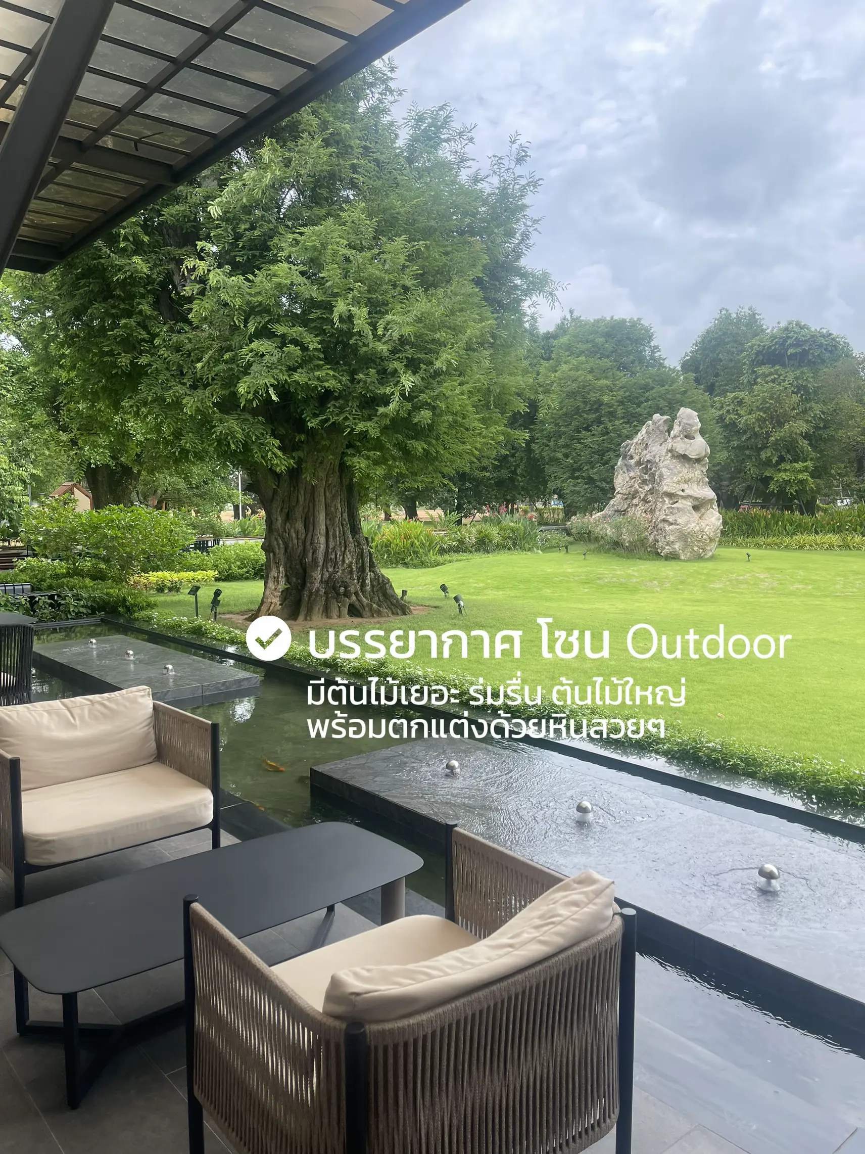U Forests Cafe 🌳🍃 คาเฟ่ระยอง วิวน้ำตกสุดอลังการ | แกลเลอรีที่โพสต์โดย Chamai.porn | Lemon8