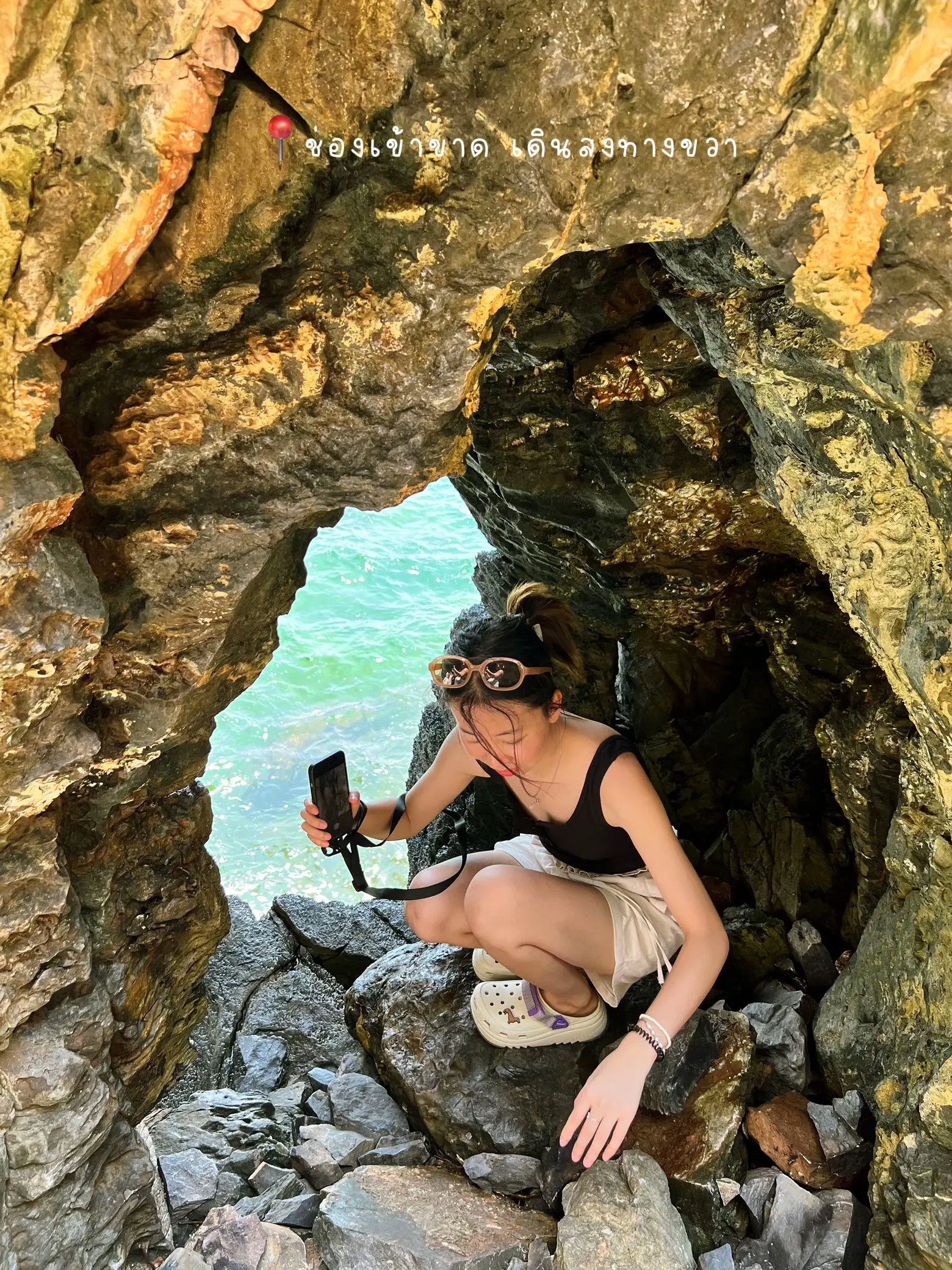 ไปถ่ายรูปร้อนๆเกาะสีชัง💙🩵🪸📸 | แกลเลอรีที่โพสต์โดย Daow | Lemon8