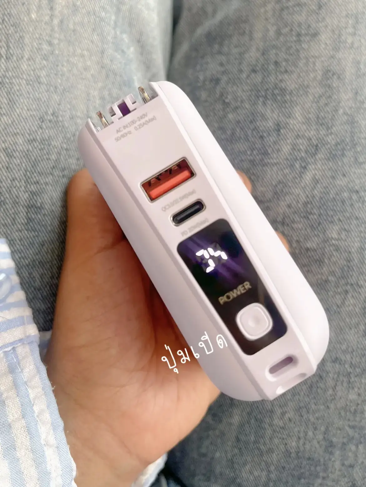 รีวิว พาวเวอร์แบงค์ remax - การค้นหาใน Lemon8