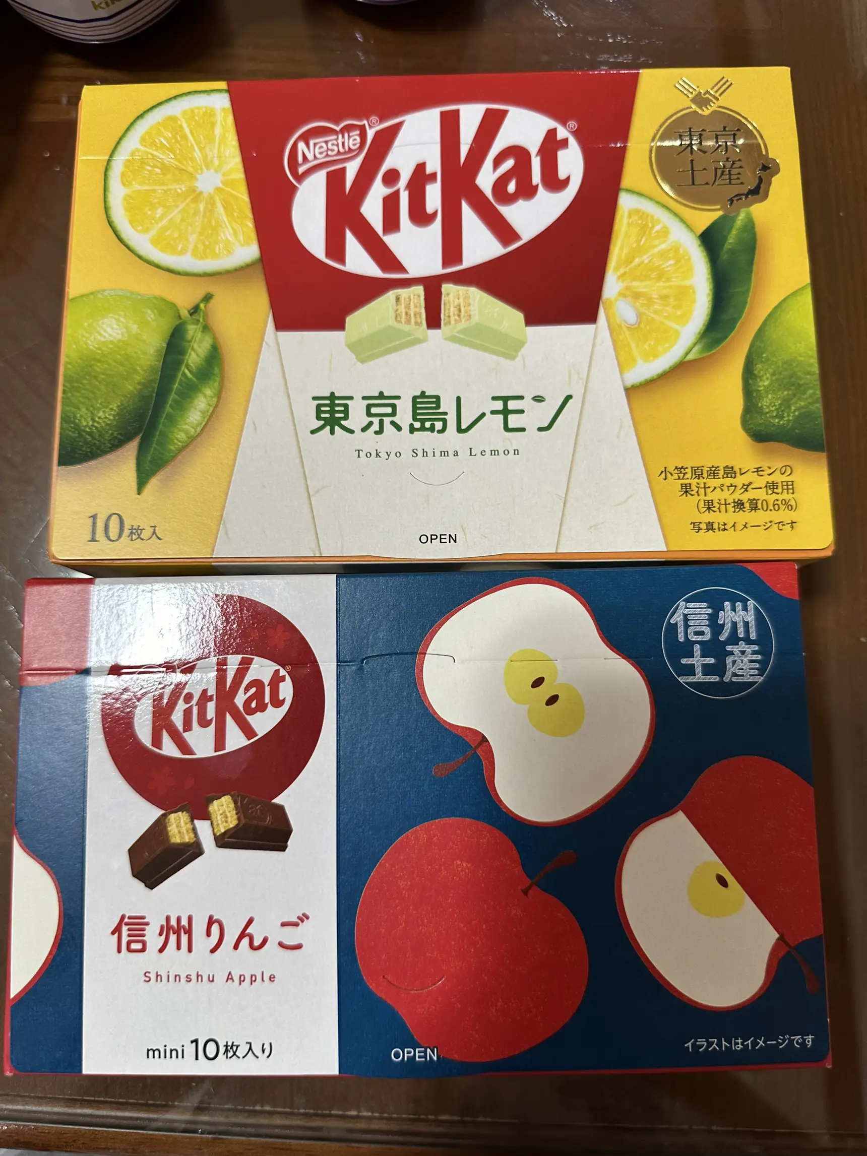 KitKat ที่ร้าน Don Don Donki มีรสอะไรบ้างนะ? | แกลเลอรีที่โพสต์โดย ...