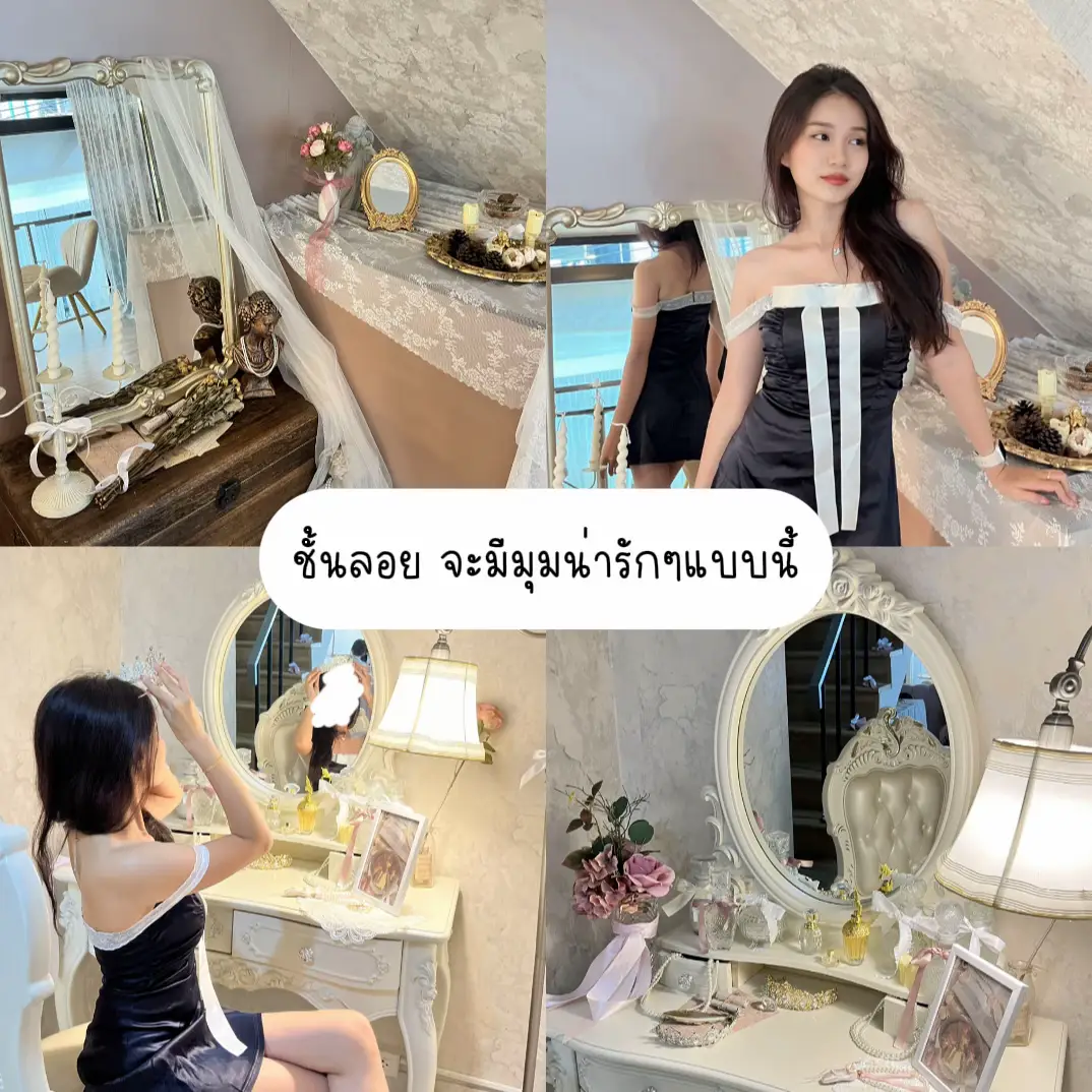 สวยเหมือนหลุดออกมาจากพินเทอเรส !! | แกลเลอรีที่โพสต์โดย Miiiii | Lemon8