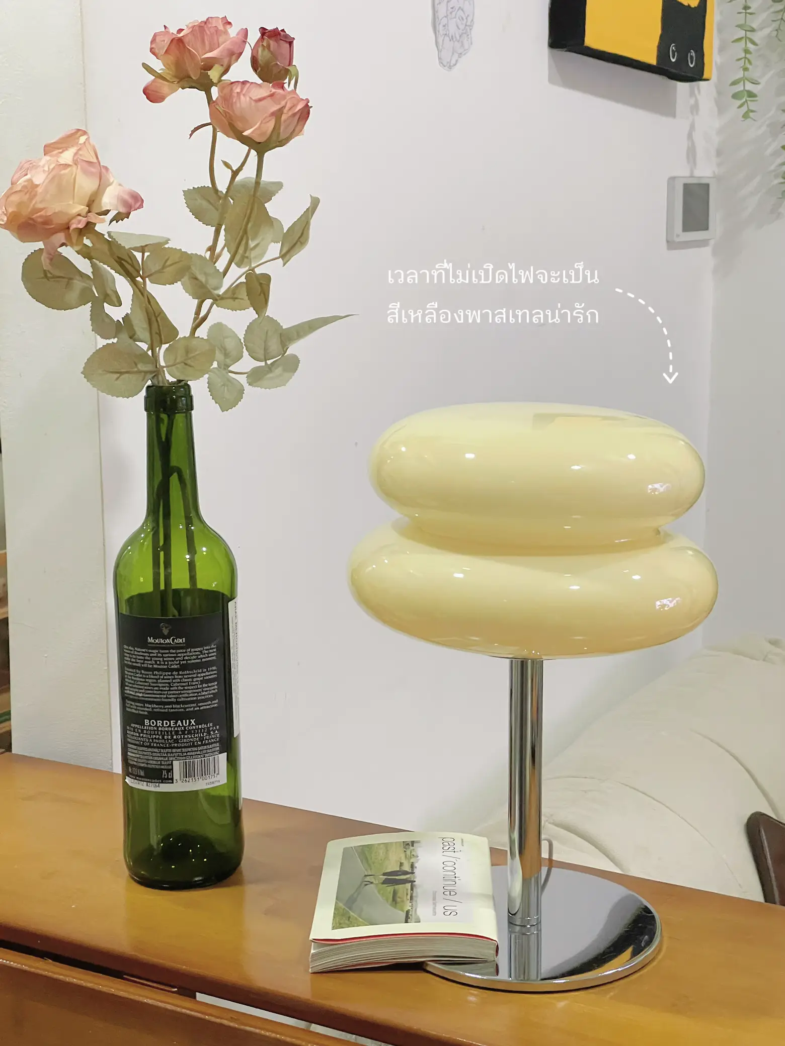 โคมไฟทาร์ตไข่ 🥚🧈🛋️ สไตล์โฮมมี่ 🥯 | แกลเลอรีที่โพสต์โดย grace bencha ...