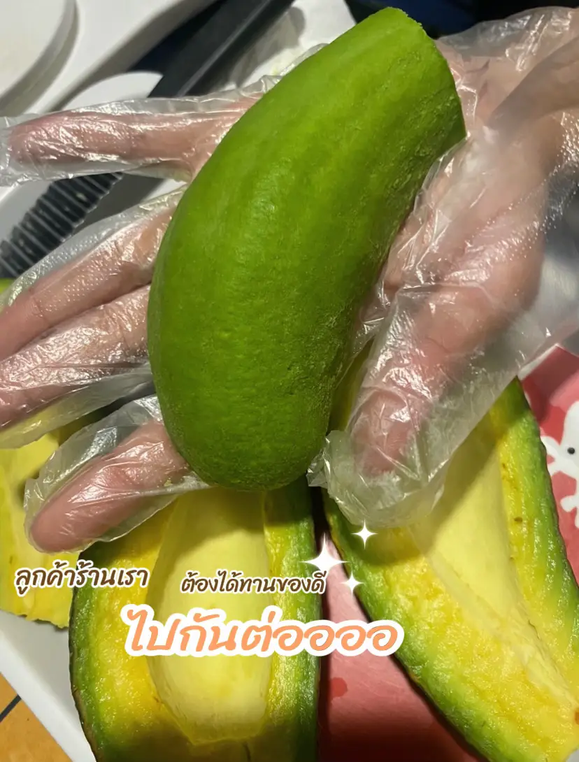 สร้างงานสร้างอาชีพ Part 1 รีวิว.งานที่เริ่มจากความชอบ สู่อาชีพ | แกลเลอรีที่โพสต์โดย 𝘳𝘢𝘪𝘯𝘯𝘪𝘦 ⛈️ ...