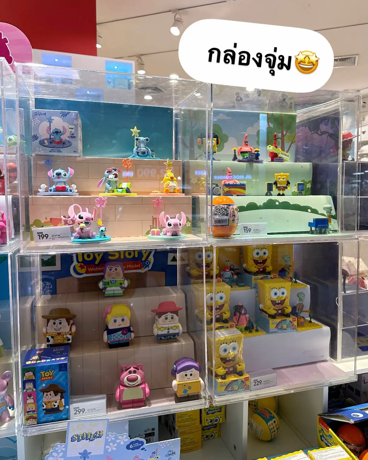 อัปเดต Miniso Ep. 1 | แกลเลอรีที่โพสต์โดย punpromotion | Lemon8