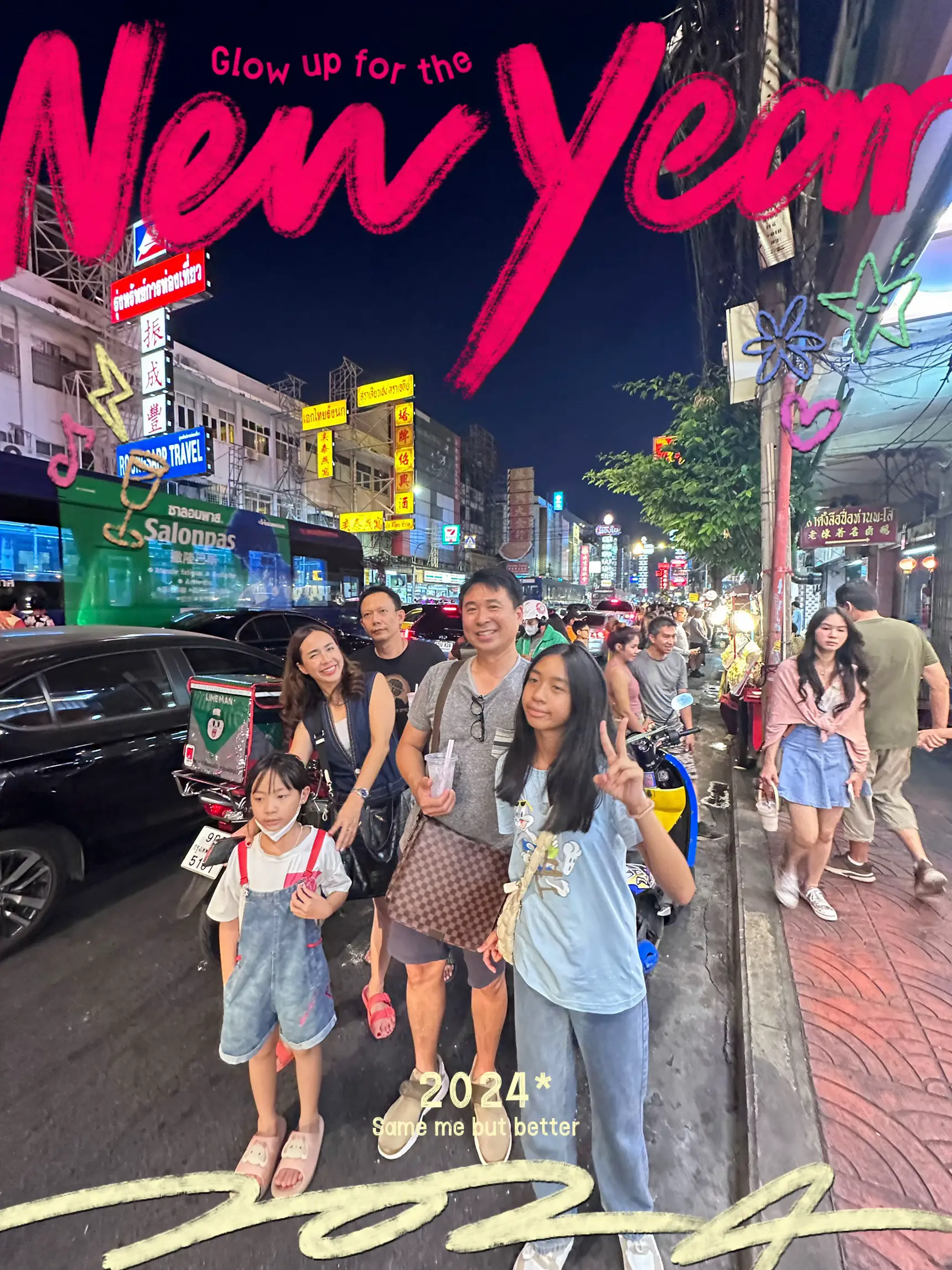 Same me but better | แกลเลอรีที่โพสต์โดย Aommy | Lemon8